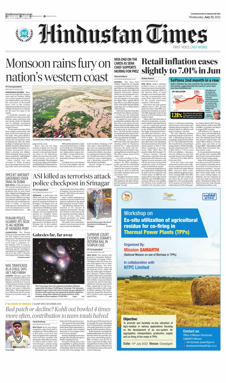 Hindustan Times Ludhiana-July 13, 2022 Newspaper
