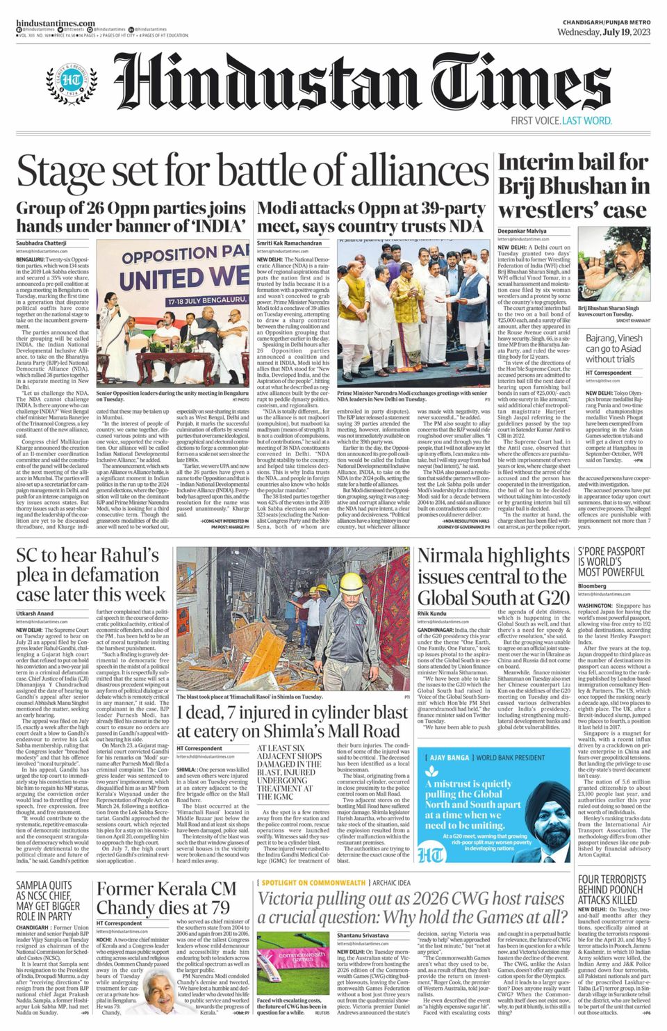 Hindustan Times Punjab Newspaper - Get your Digital Subscription