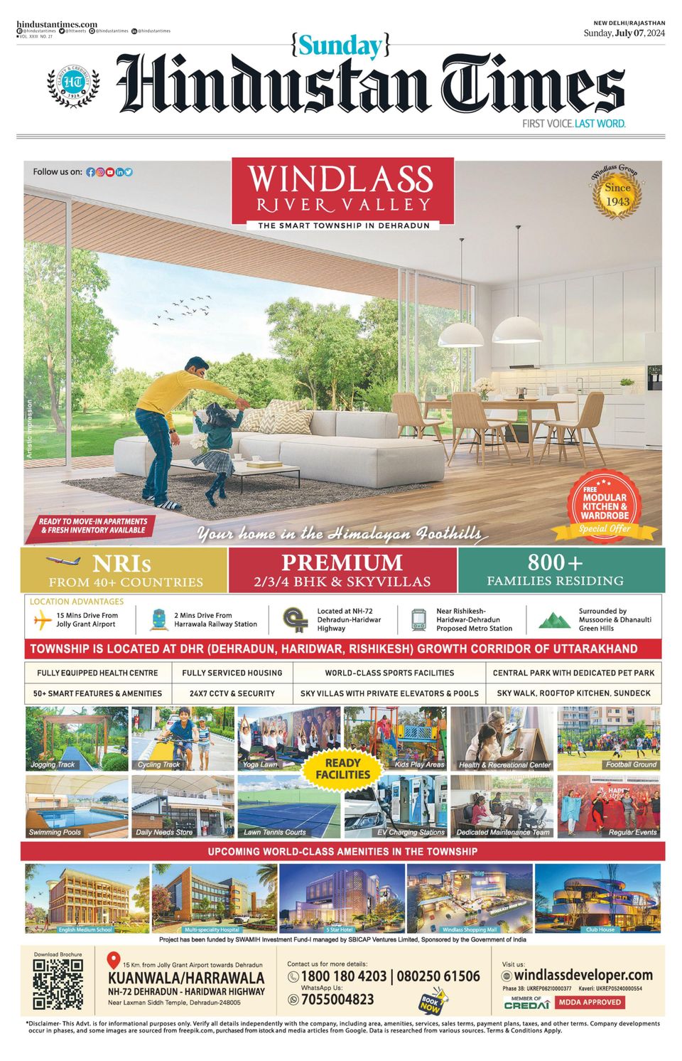 Hindustan Times Rajasthan Newspaper - Get your Digital Subscription