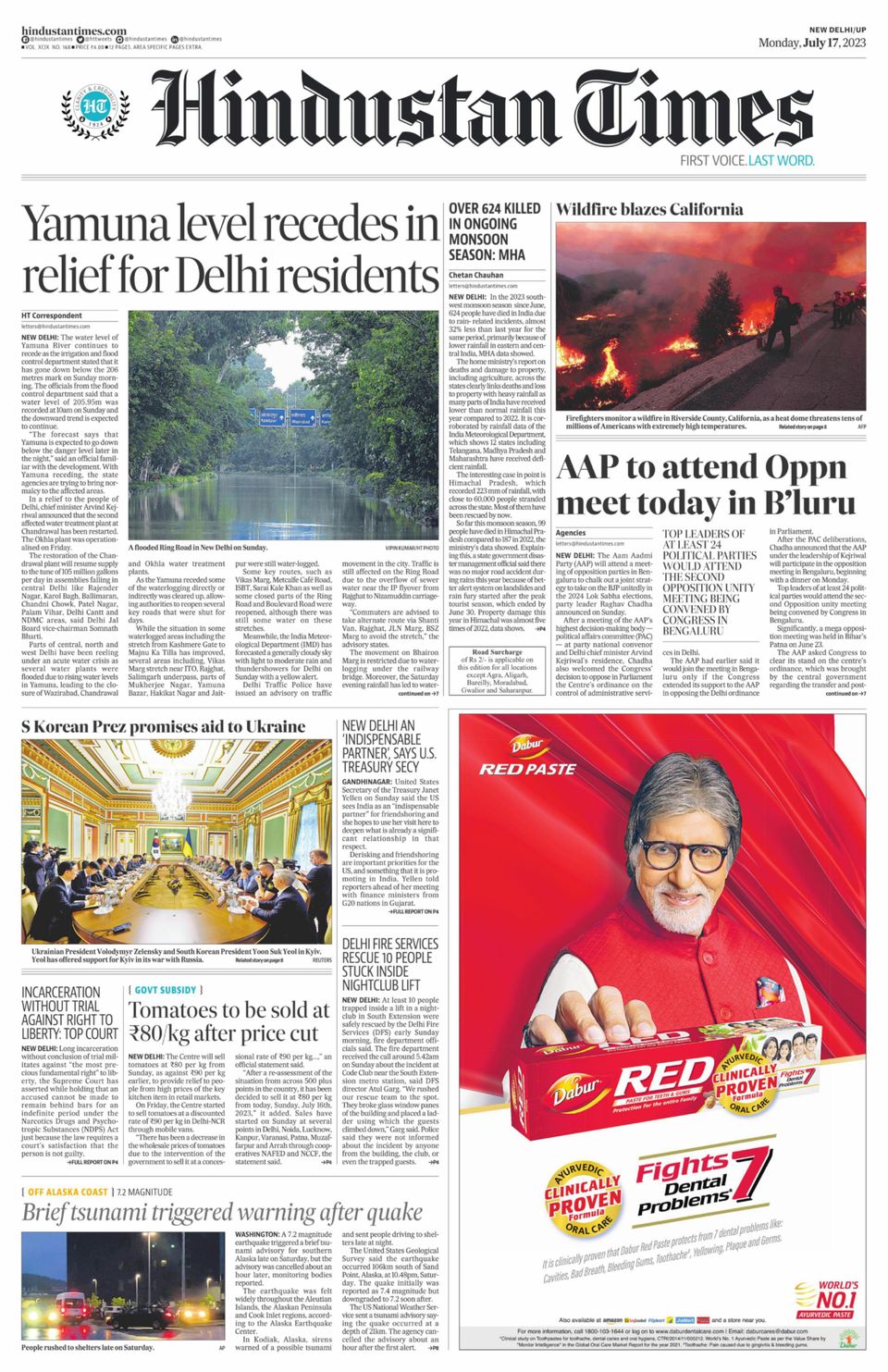 Hindustan Times West UP Newspaper - Get your Digital Subscription