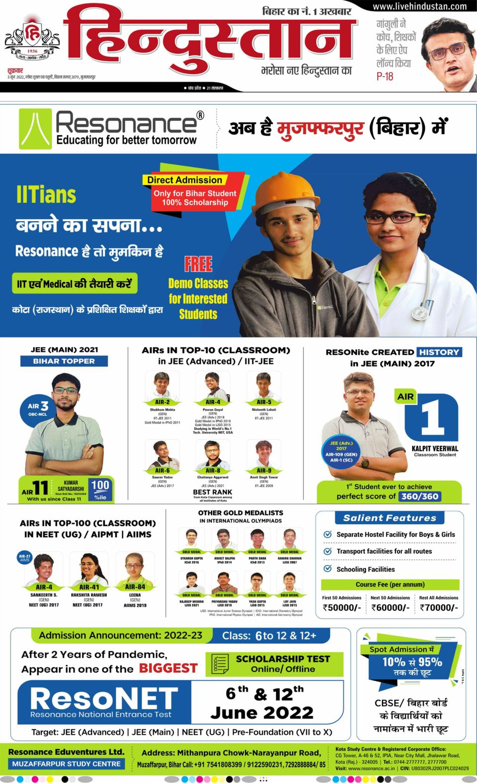 Kandy Magazine-June 03, 2022 Magazine - Get your Digital Subscription