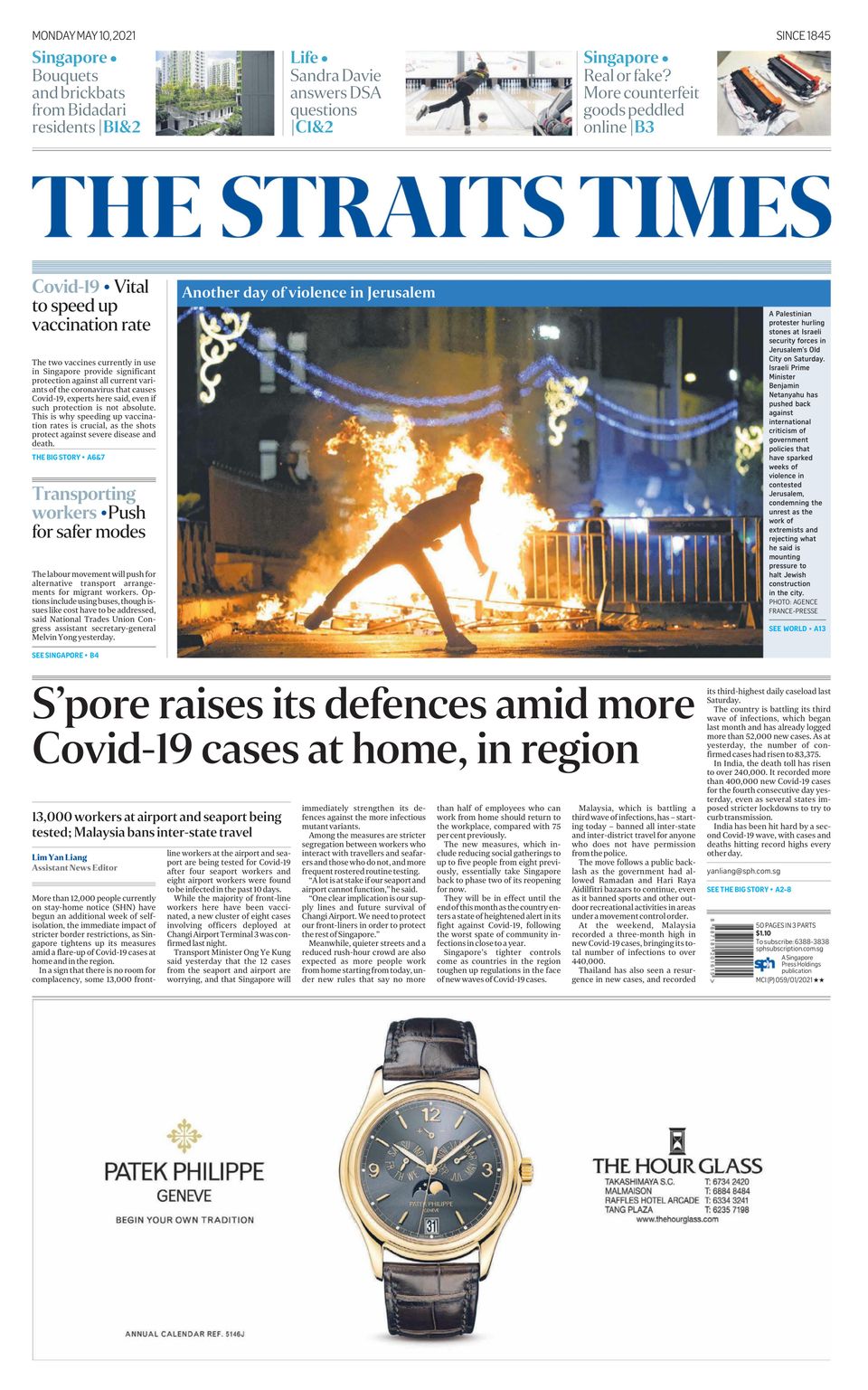 Get digital access to The Straits Times - May 10, 2021 issue | Magzter.com