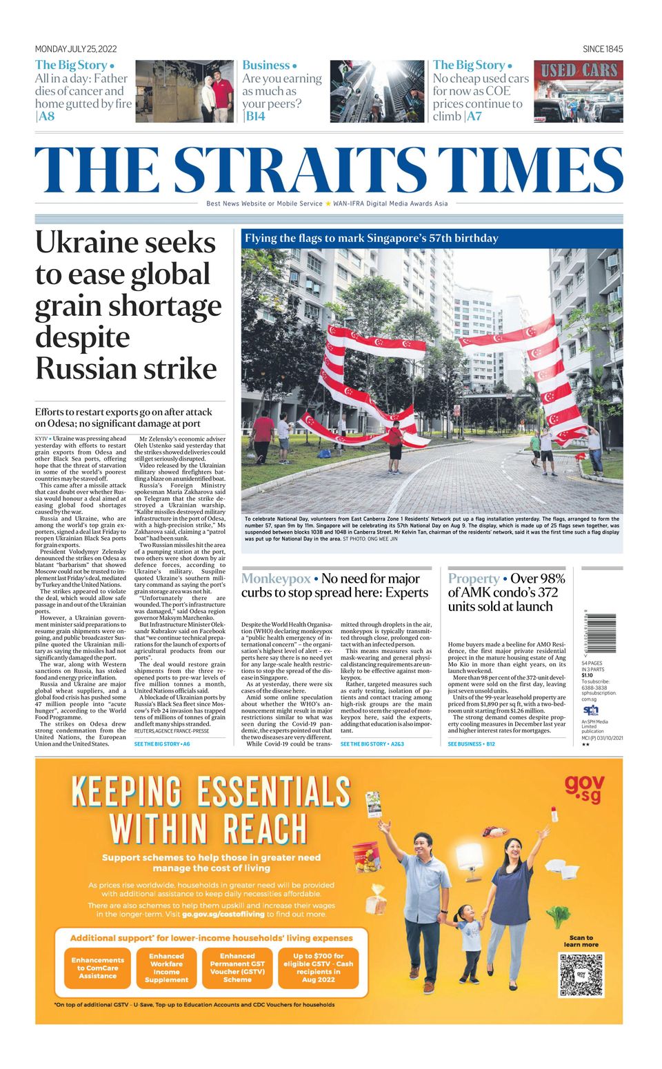 Get digital access to The Straits Times - July 25, 2022 issue | Magzter.com