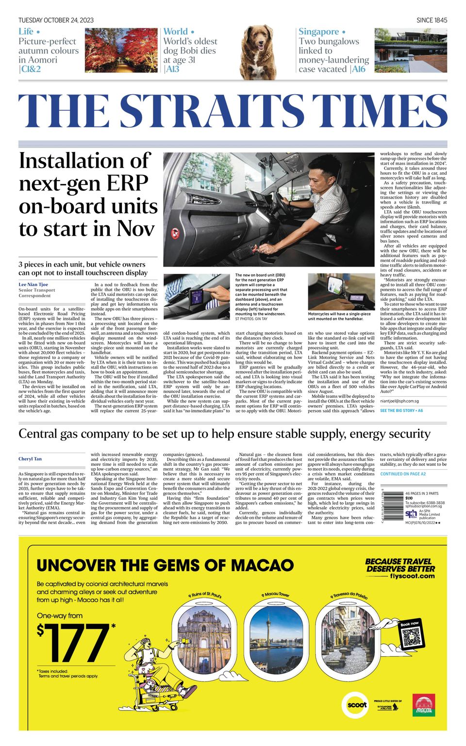 Get digital access to The Straits Times - October 24, 2023 issue | Magzter.com