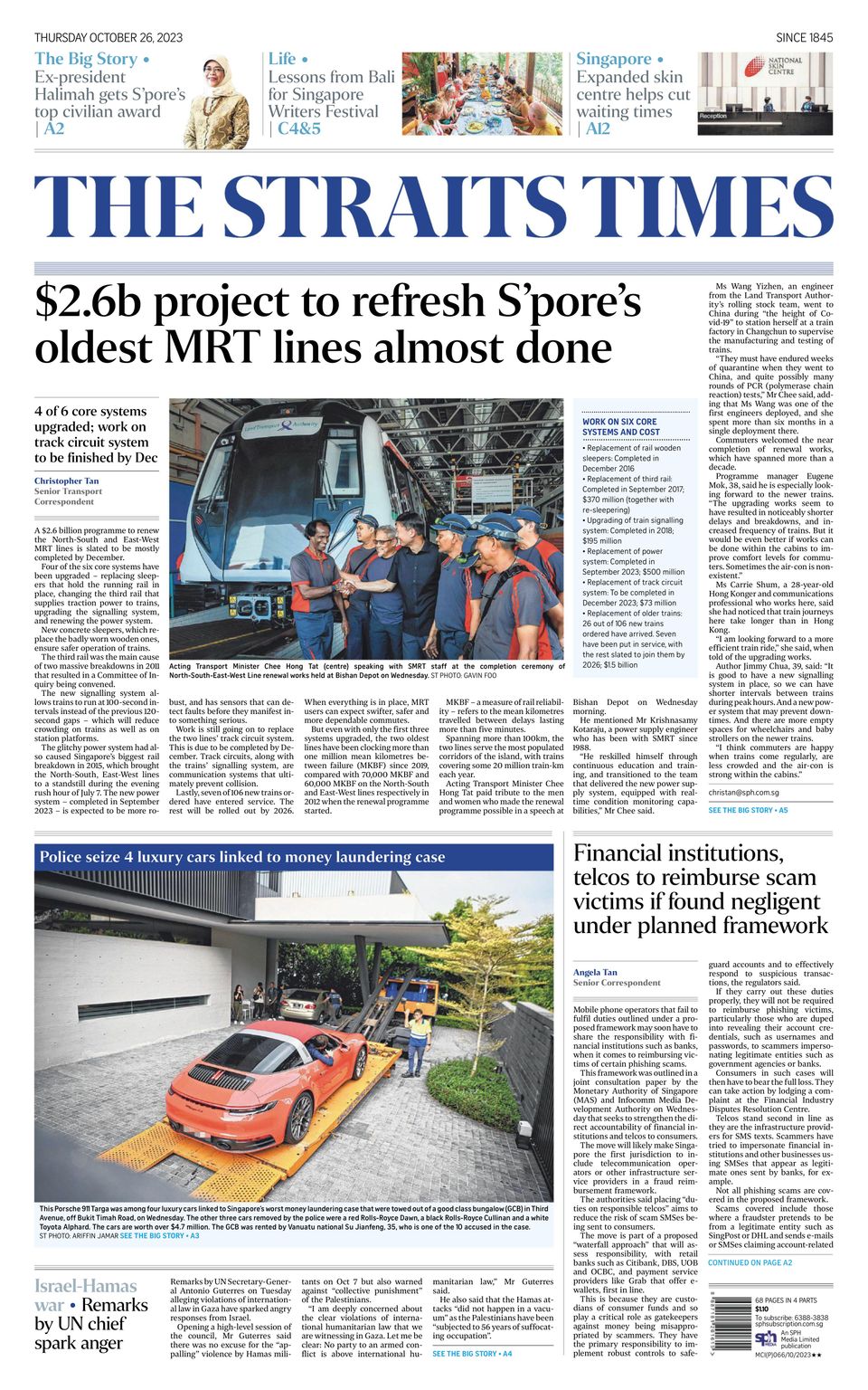 Get digital access to The Straits Times - October 26, 2023 issue ...
