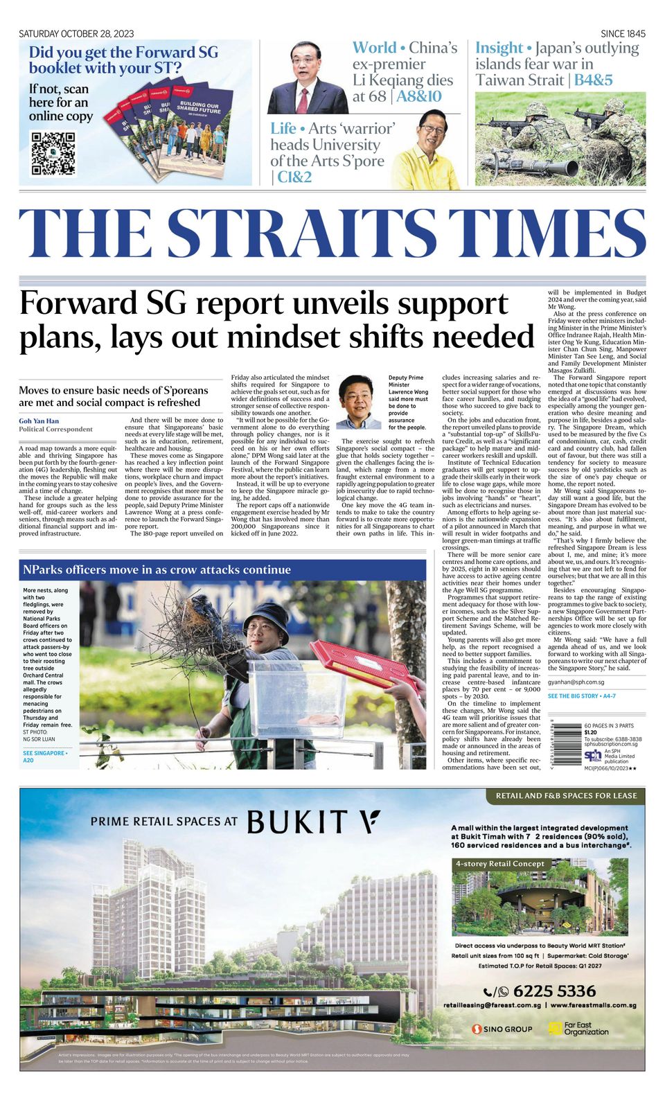 The Straits Times-October 28, 2023 Newspaper - Get your Digital ...