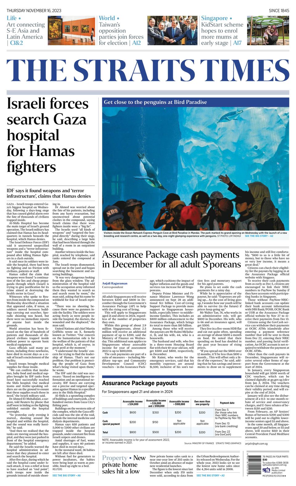Get digital access to The Straits Times - November 16, 2023 issue | Magzter.com