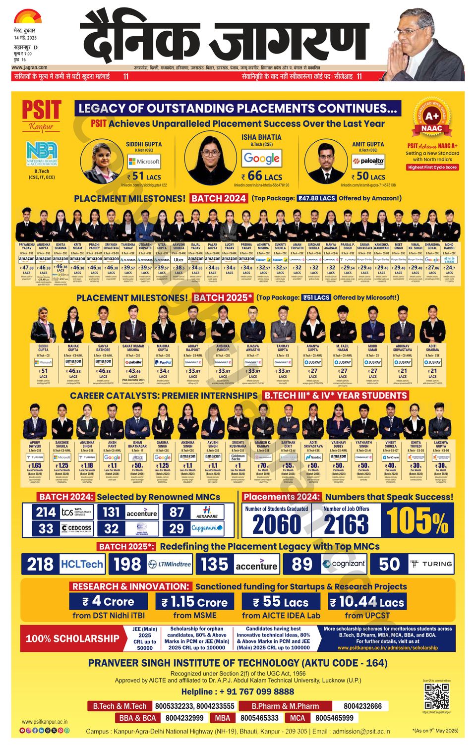 Get digital access to Dainik Jagran Saharanpur - May 14, 2025 issue ...