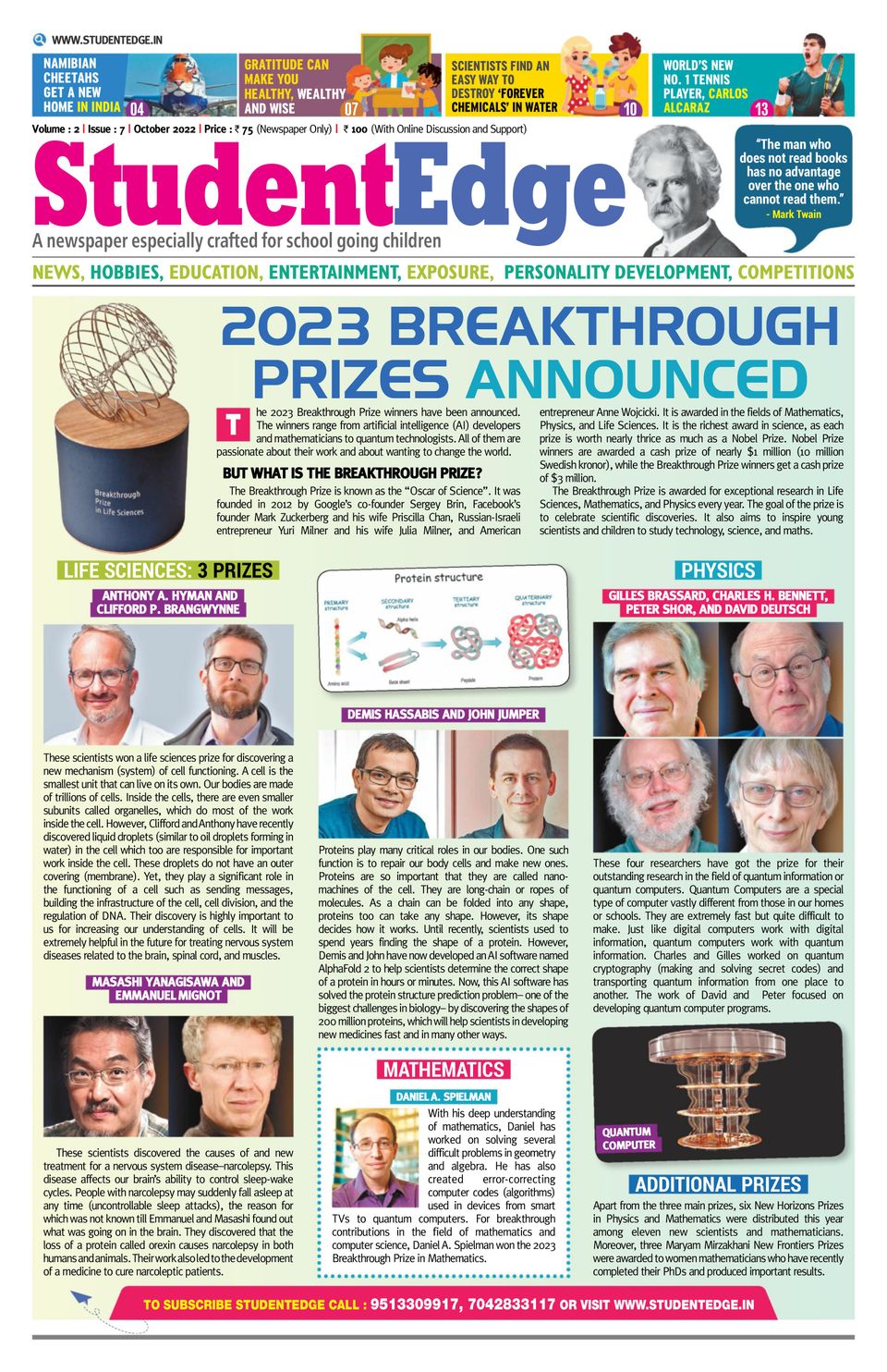 Get digital access to Student Edge - October 2022 issue | Magzter.com