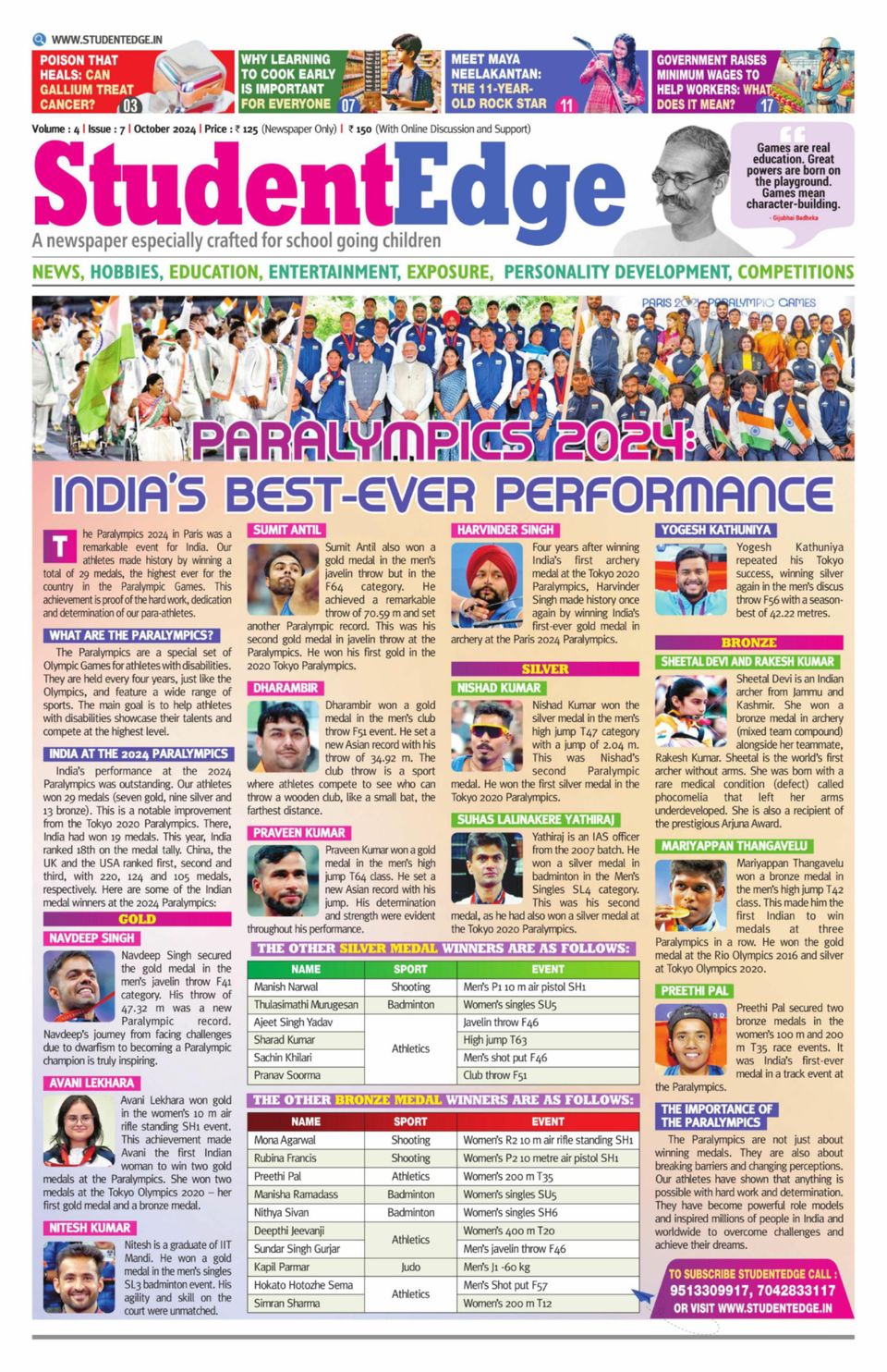 Get digital access to Student Edge - October 2024 issue | Magzter.com