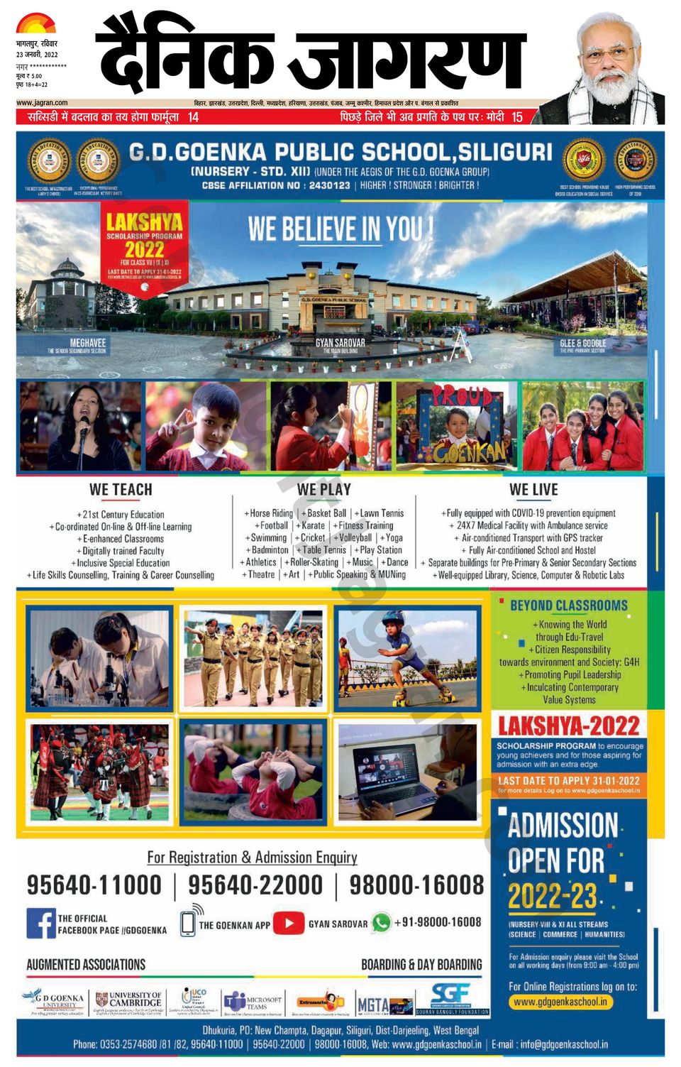 Boysbe US-January 23, 2022 Magazine - Get your Digital Subscription