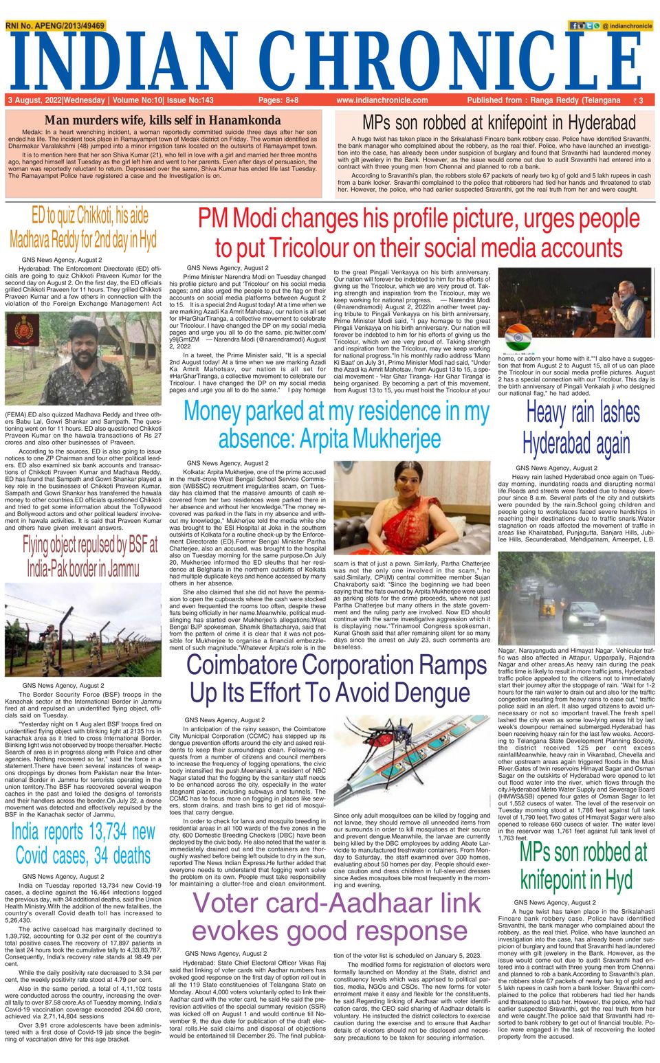 Indian Chronicle-Aug 03, 2022 Newspaper - Get your Digital Subscription