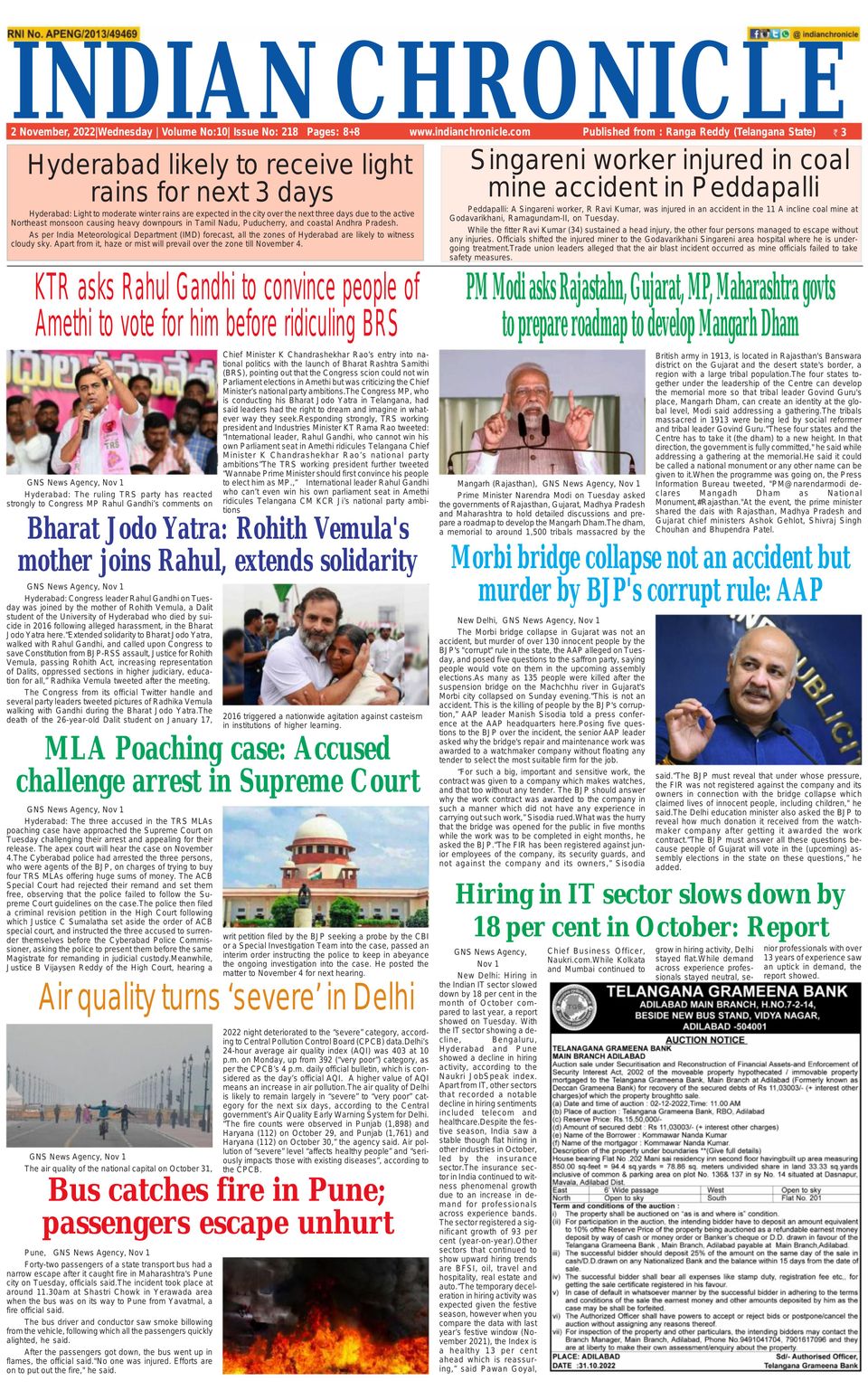 Indian Chronicle-Nov 02, 2022 Newspaper - Get your Digital Subscription