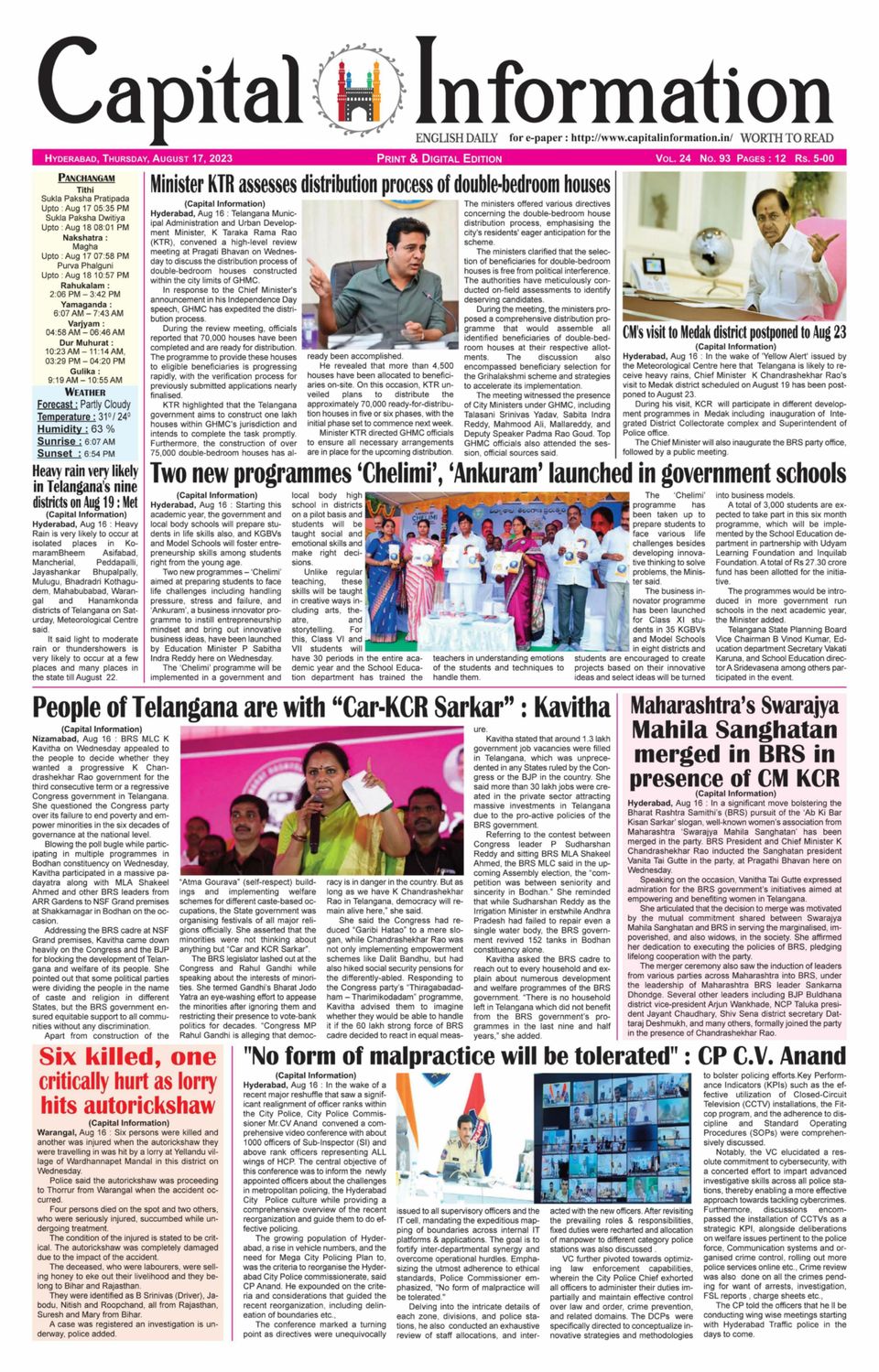 Capital Information-August 17, 2023 Newspaper - Get your Digital ...