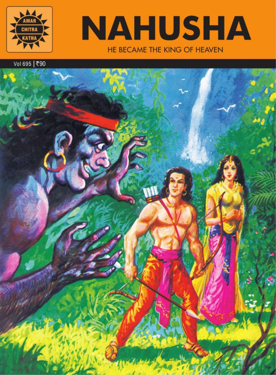 Nahusha Magazine - Get your Digital Subscription