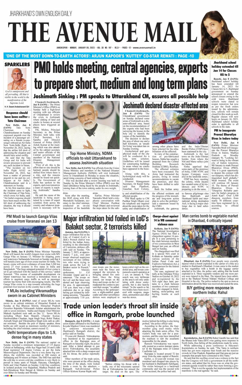 The Avenue Mail Newspaper - Get your Digital Subscription