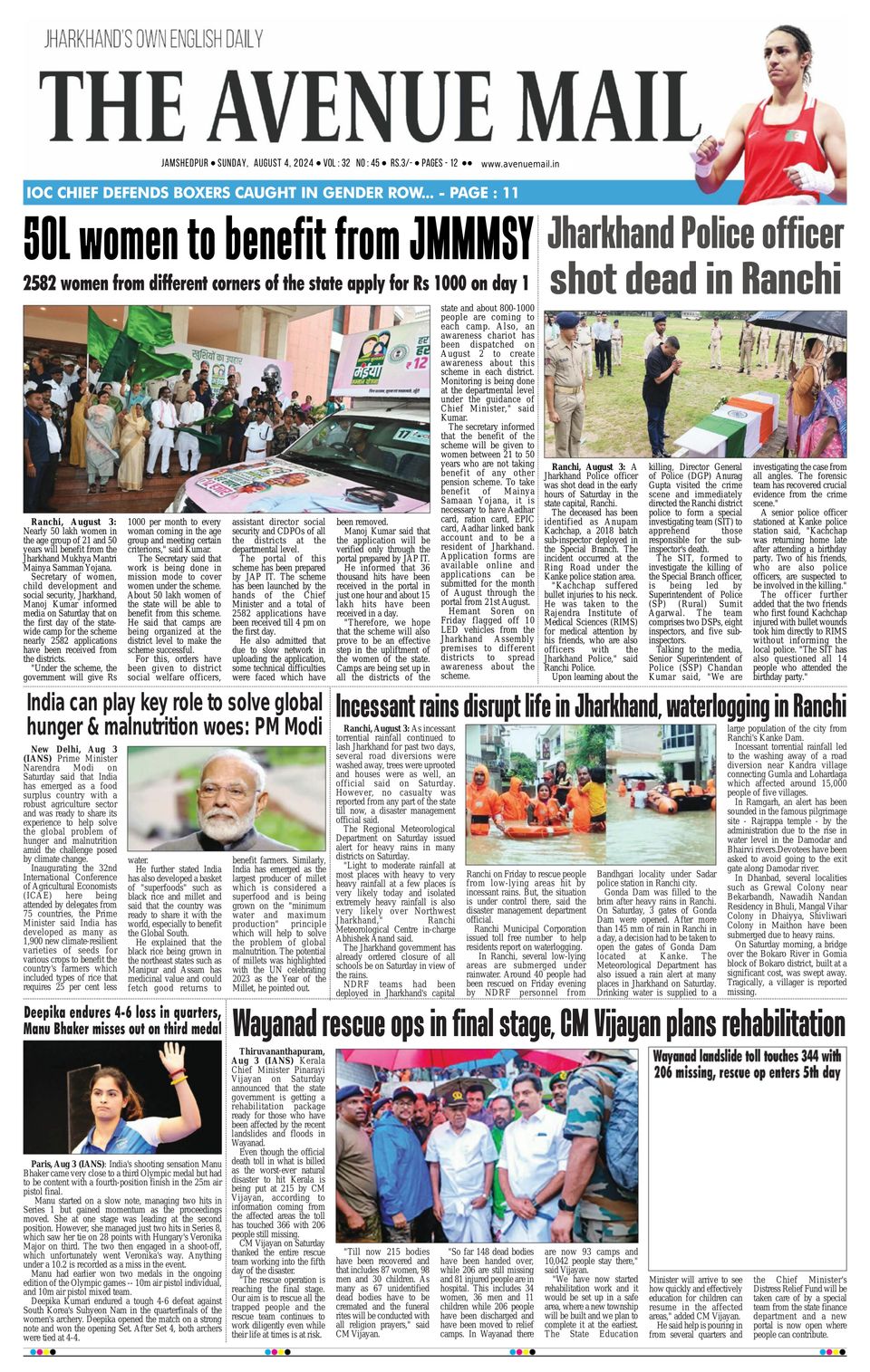 The Avenue Mail Newspaper - Get your Digital Subscription