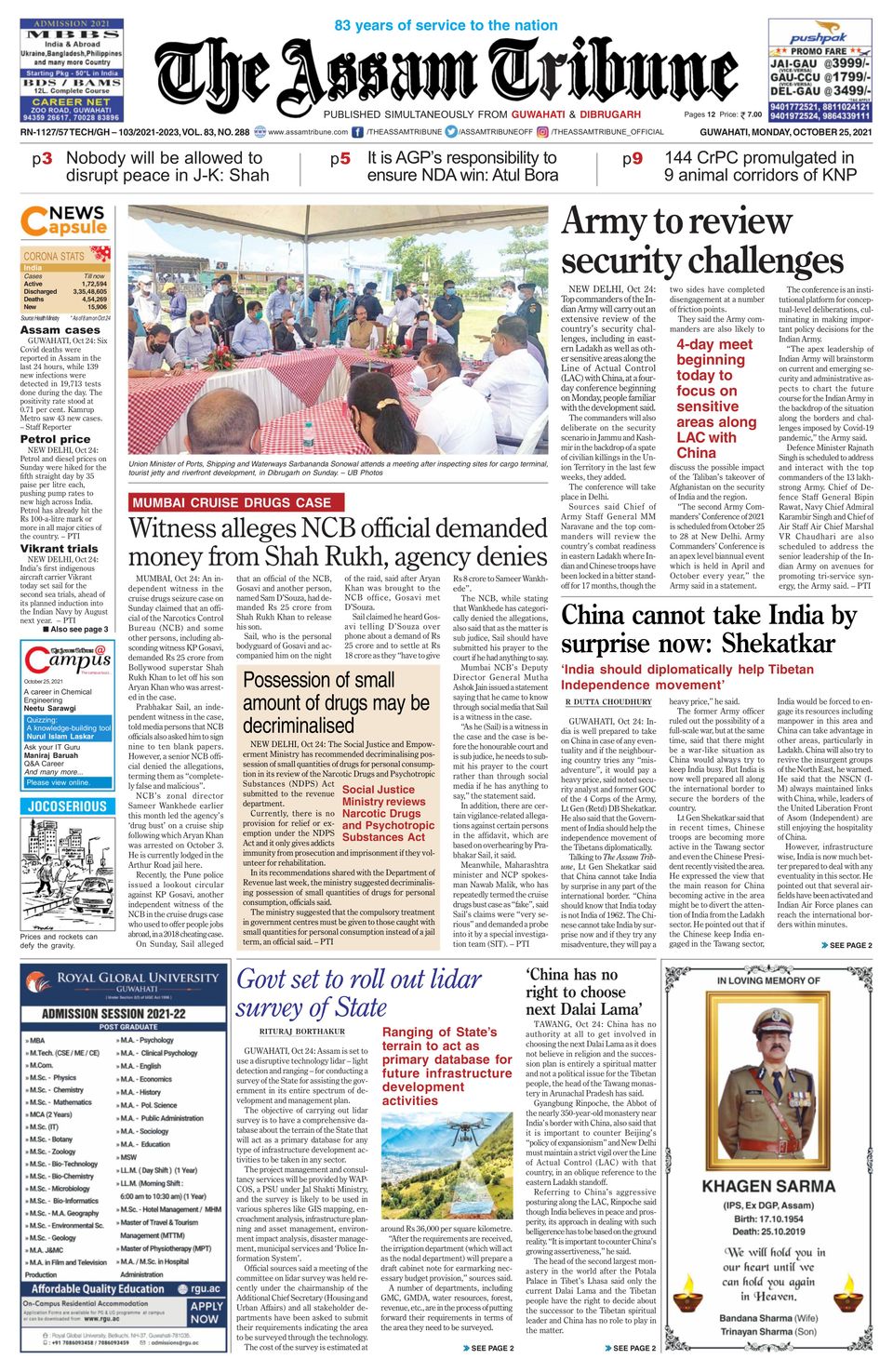 Get digital access to The Assam Tribune - October 25, 2021 issue ...