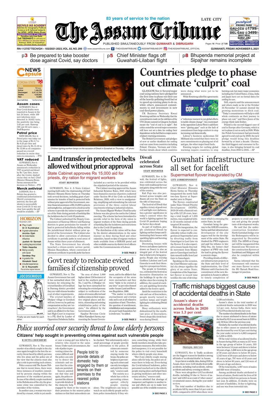 Get digital access to The Assam Tribune - November 05, 2021 issue ...