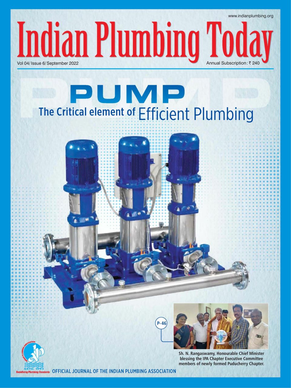 Indian Plumbing Today Magazine - Get your Digital Subscription