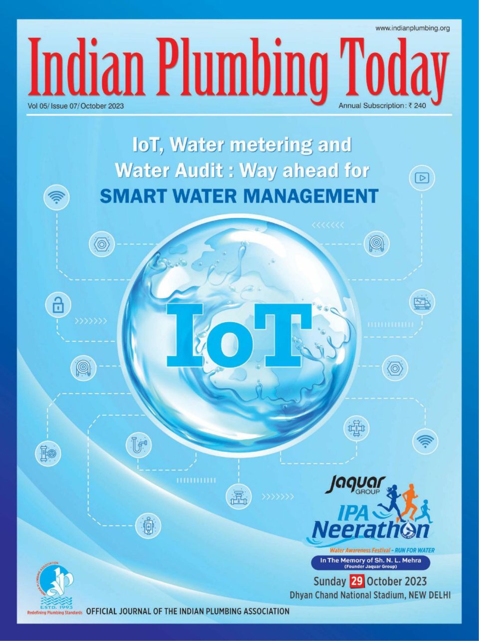 Indian Plumbing Today Magazine - Get your Digital Subscription