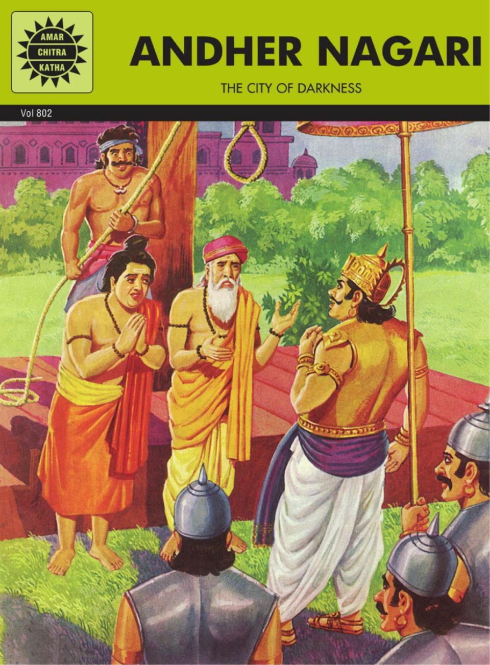 Andher Nagari Magazine - Get your Digital Subscription