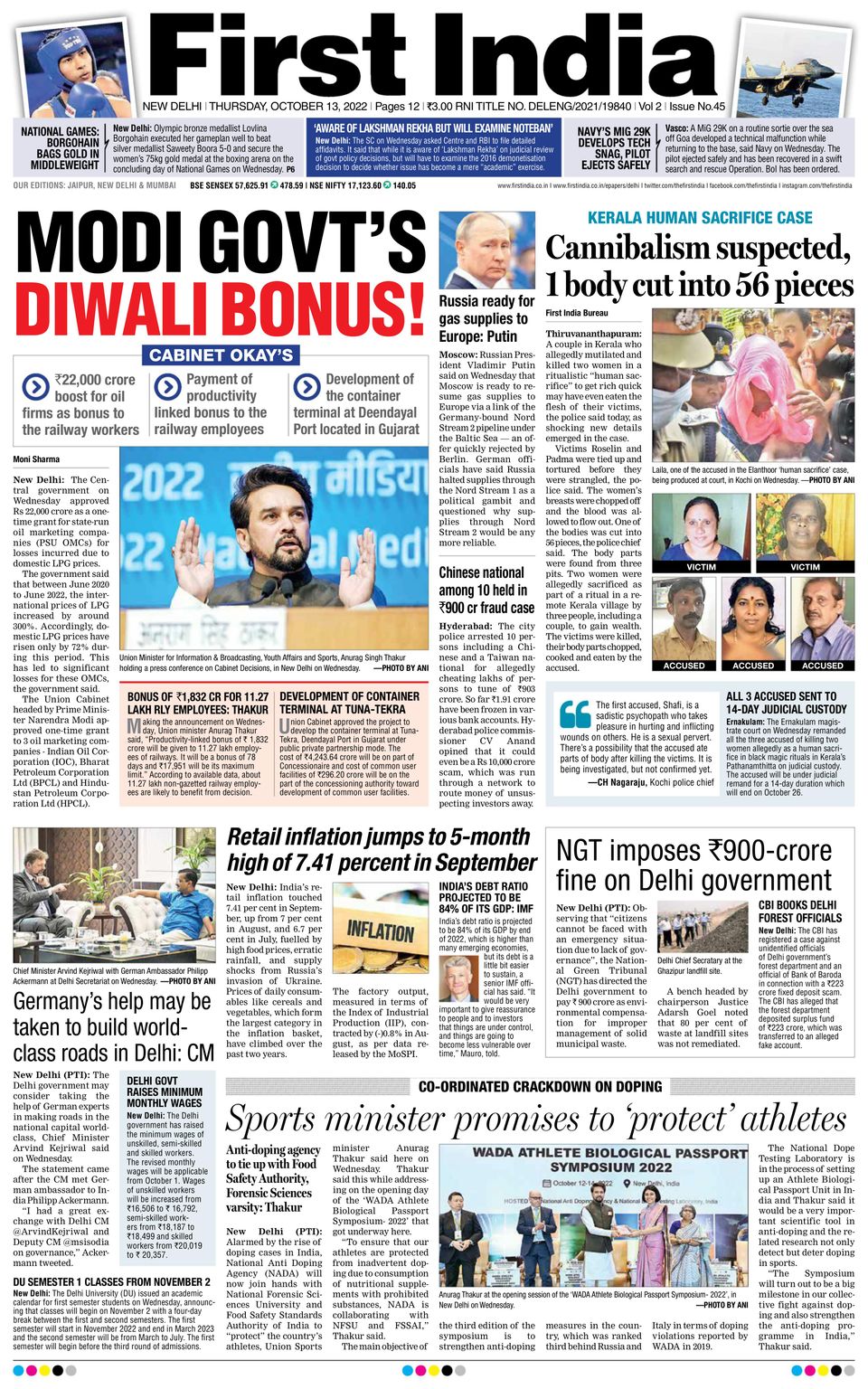 Get digital access to First India Delhi - October 13, 2022 issue ...