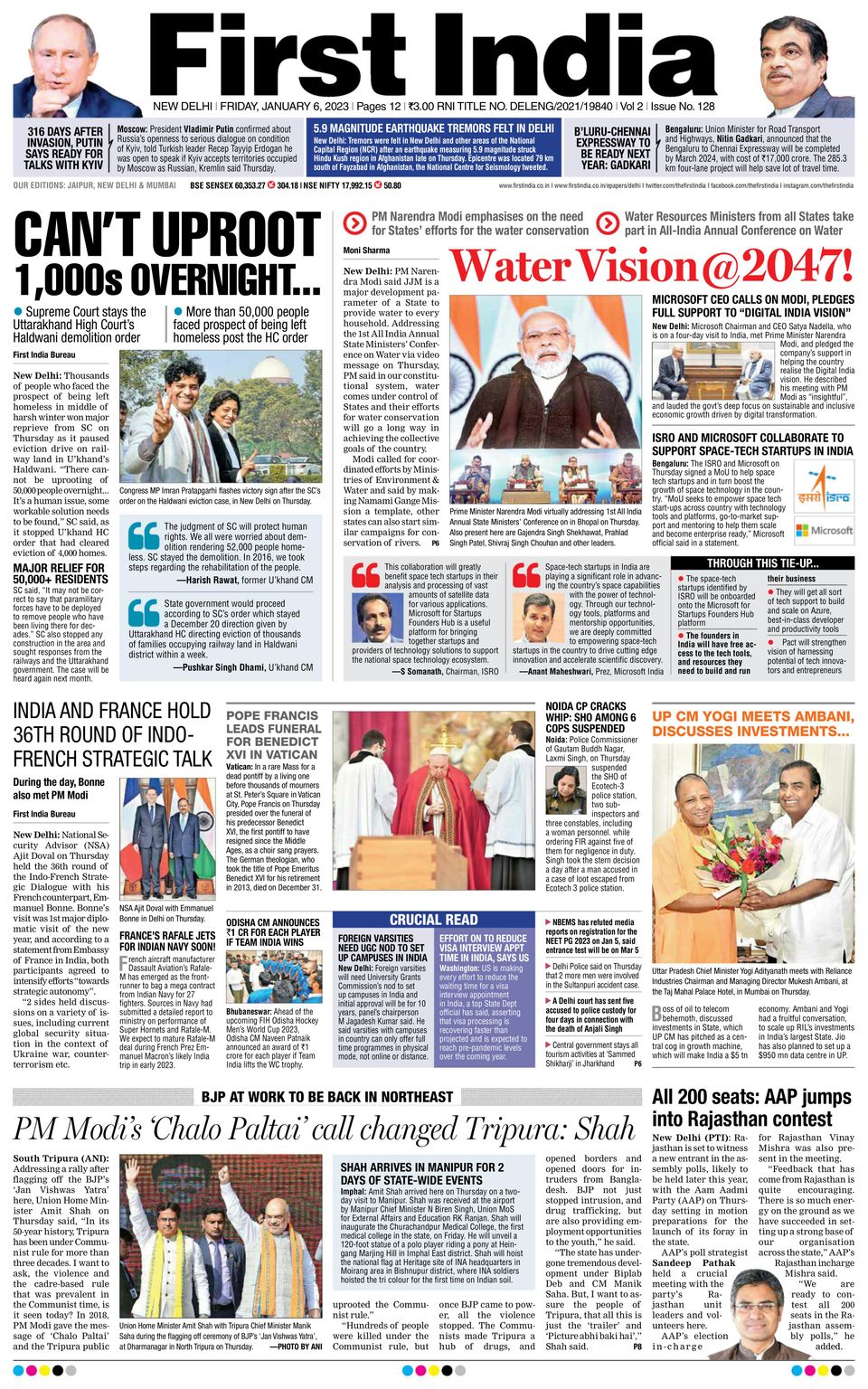 Get digital access to First India Delhi Newspaper | Magzter.com