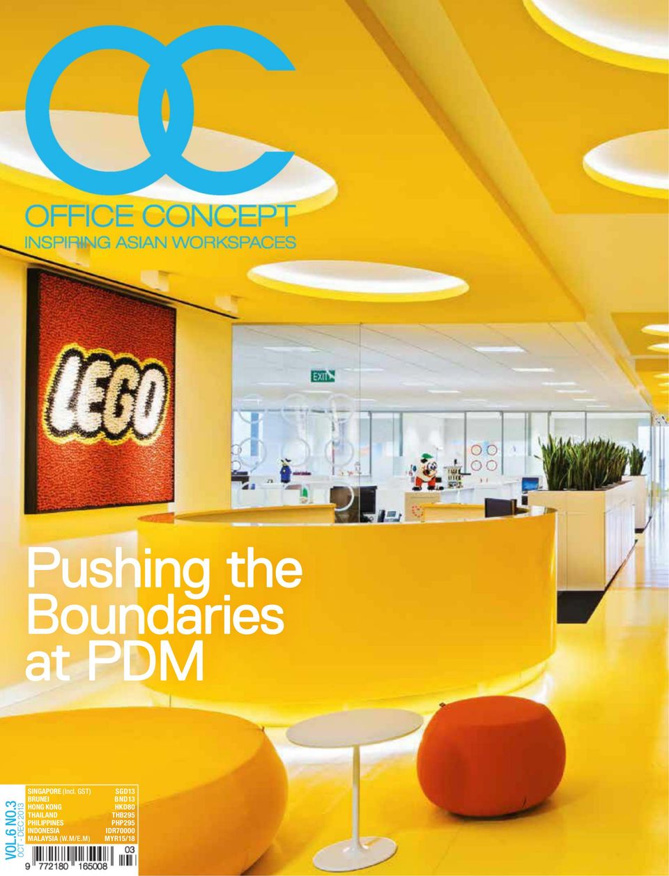 OC | Office Concept Design-V6N3 Magazine - Get your Digital Subscription