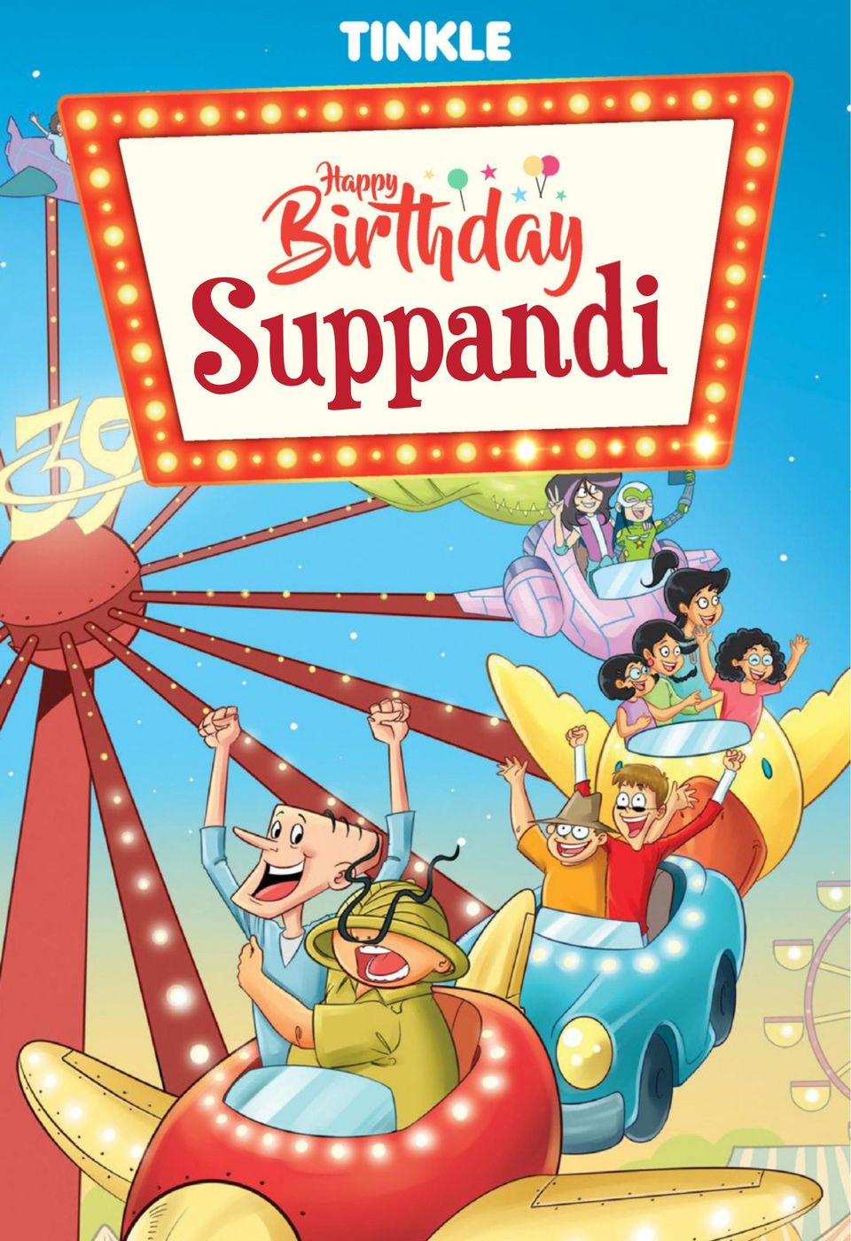 Get digital access to Suppandi 48 Magazine | Magzter.com