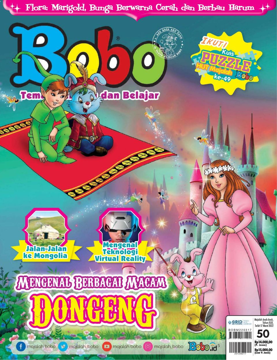 Get digital access to Bobo - March 17, 2022 issue | Magzter.com
