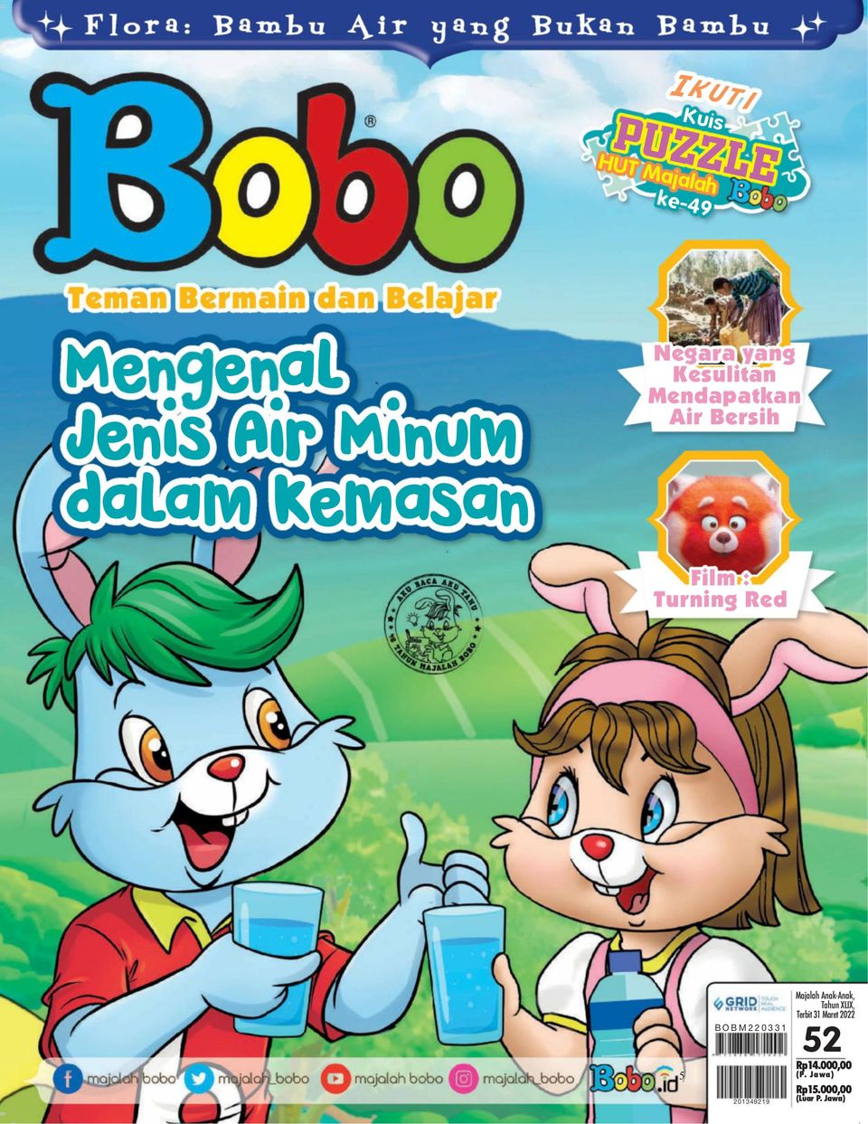 Bobo-March 31, 2022 Magazine - Get your Digital Subscription