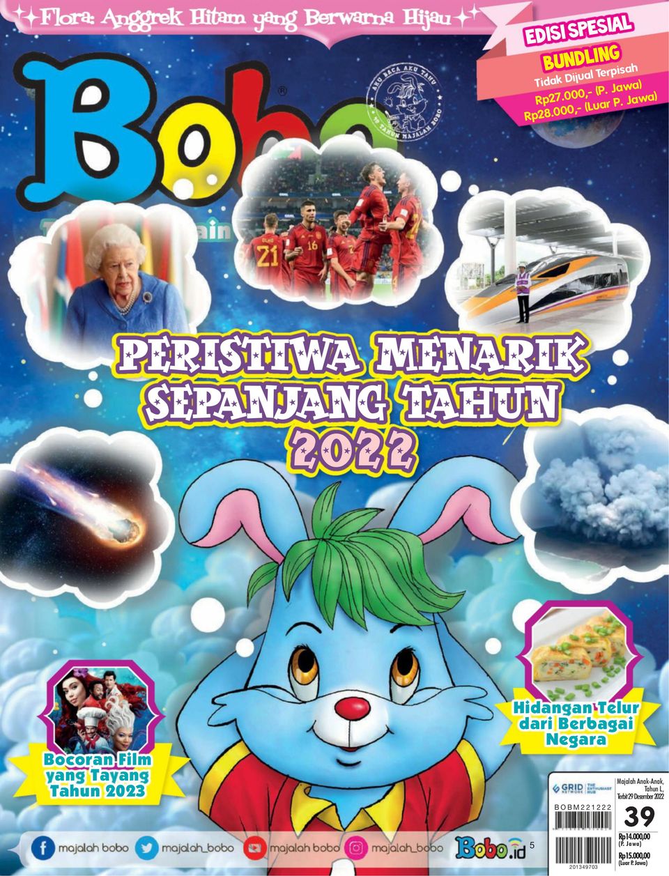 Bobo-December 29, 2022 Magazine - Get your Digital Subscription