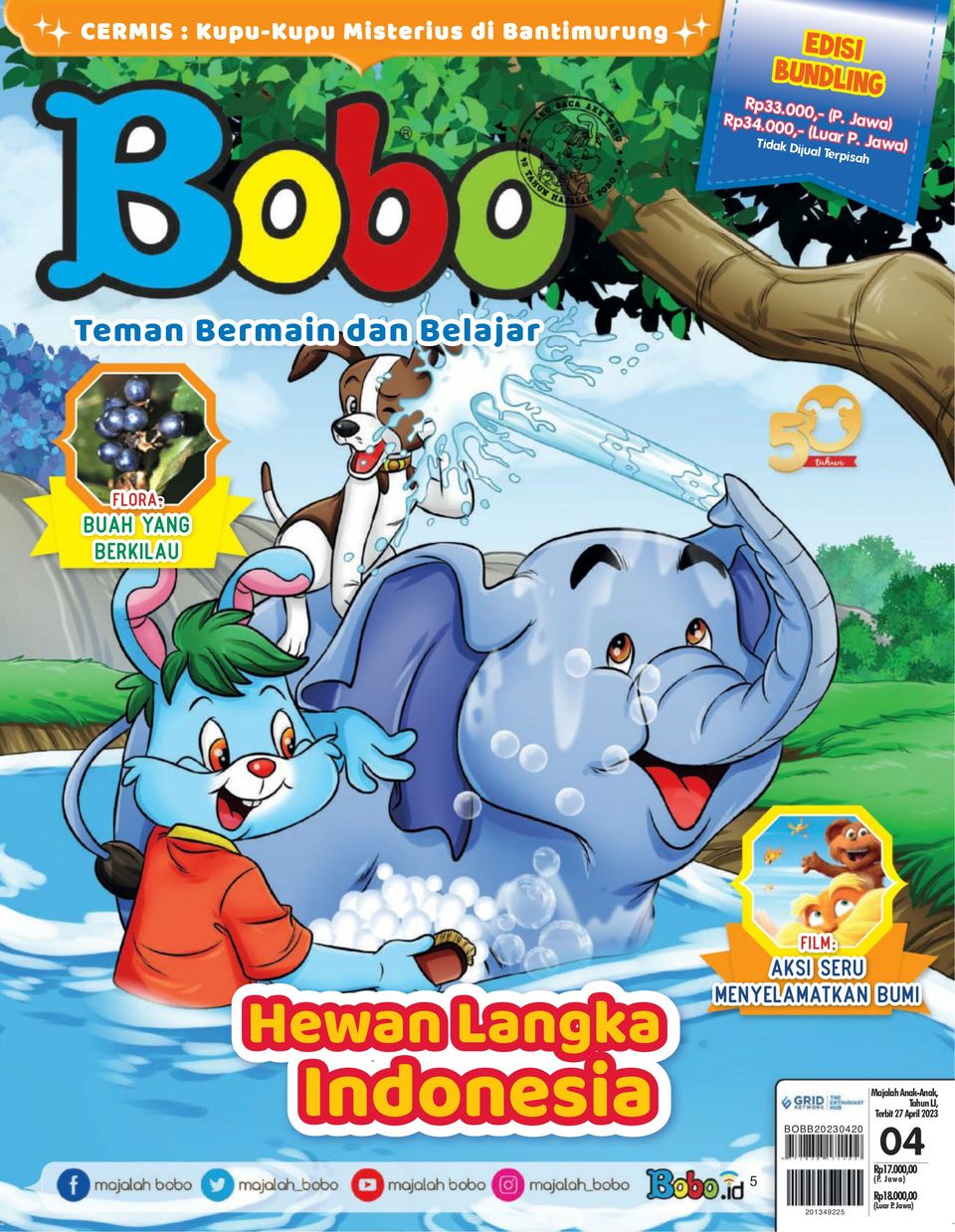 Bobo Magazine - Get your Digital Subscription