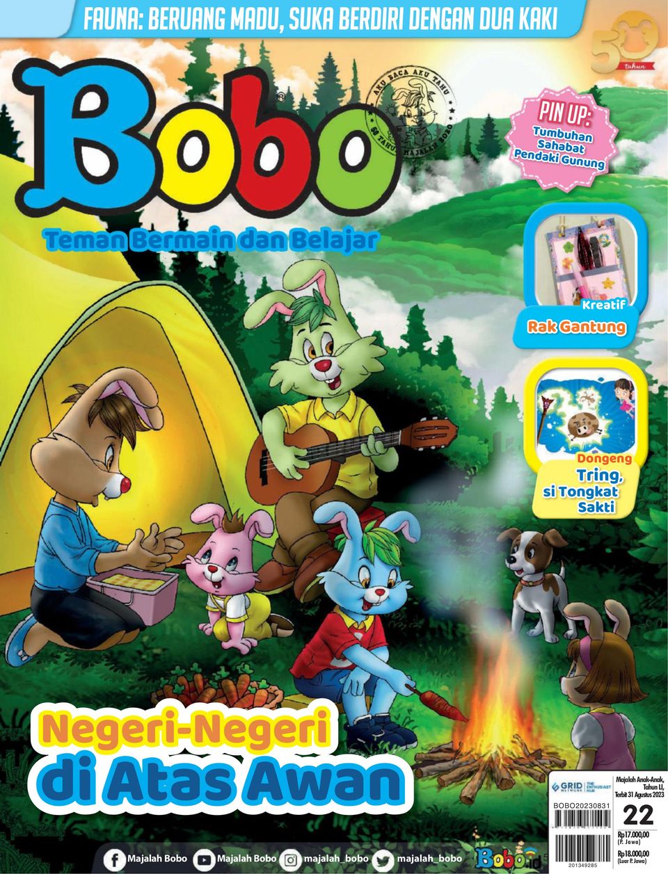 Bobo Magazine - Get your Digital Subscription