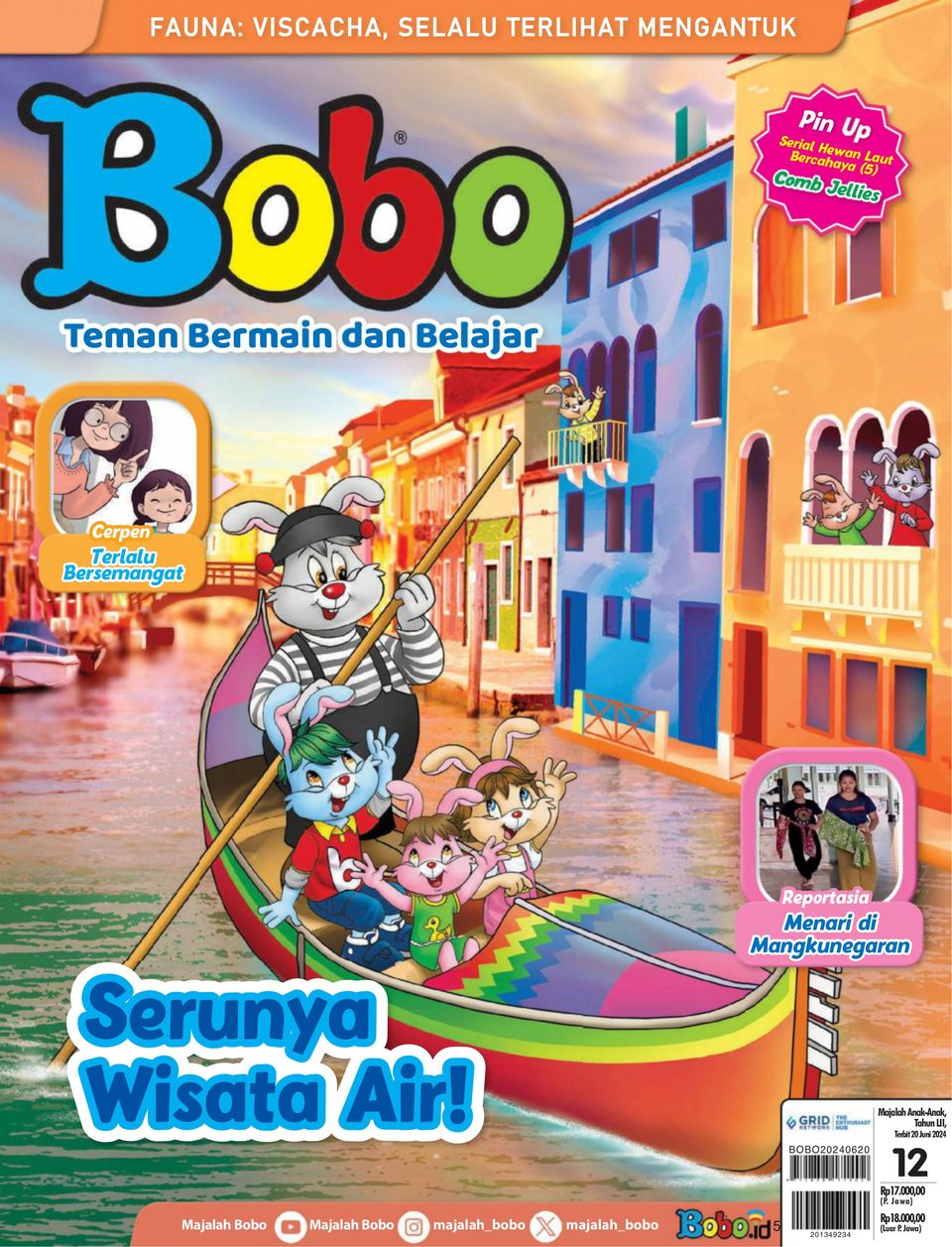 Bobo Magazine - Get your Digital Subscription