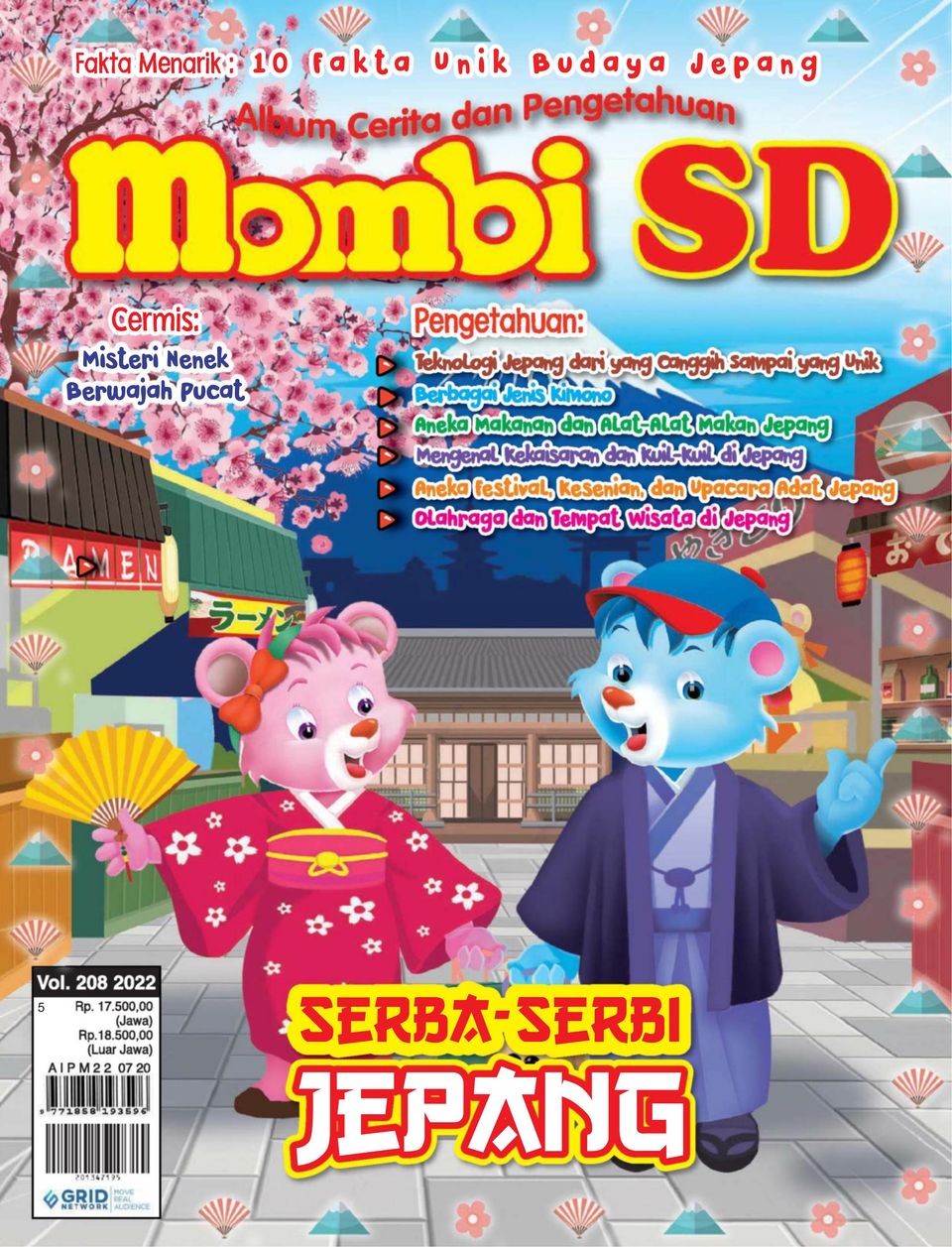 Get digital access to Mombi SD - Volume 208, 2022 issue | Magzter.com