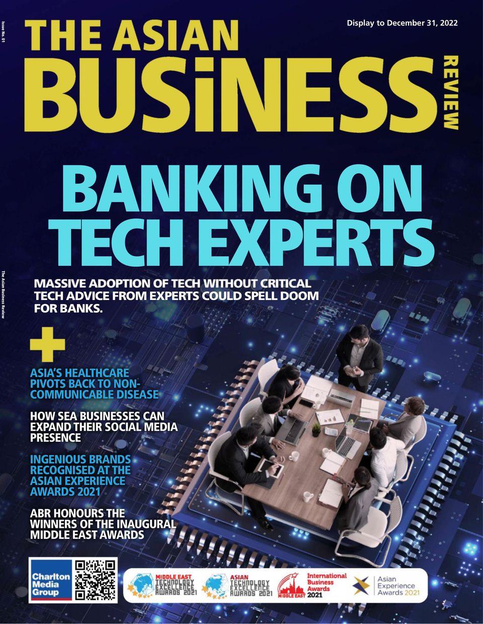 Asian Business Review Magazine - Get your Digital Subscription