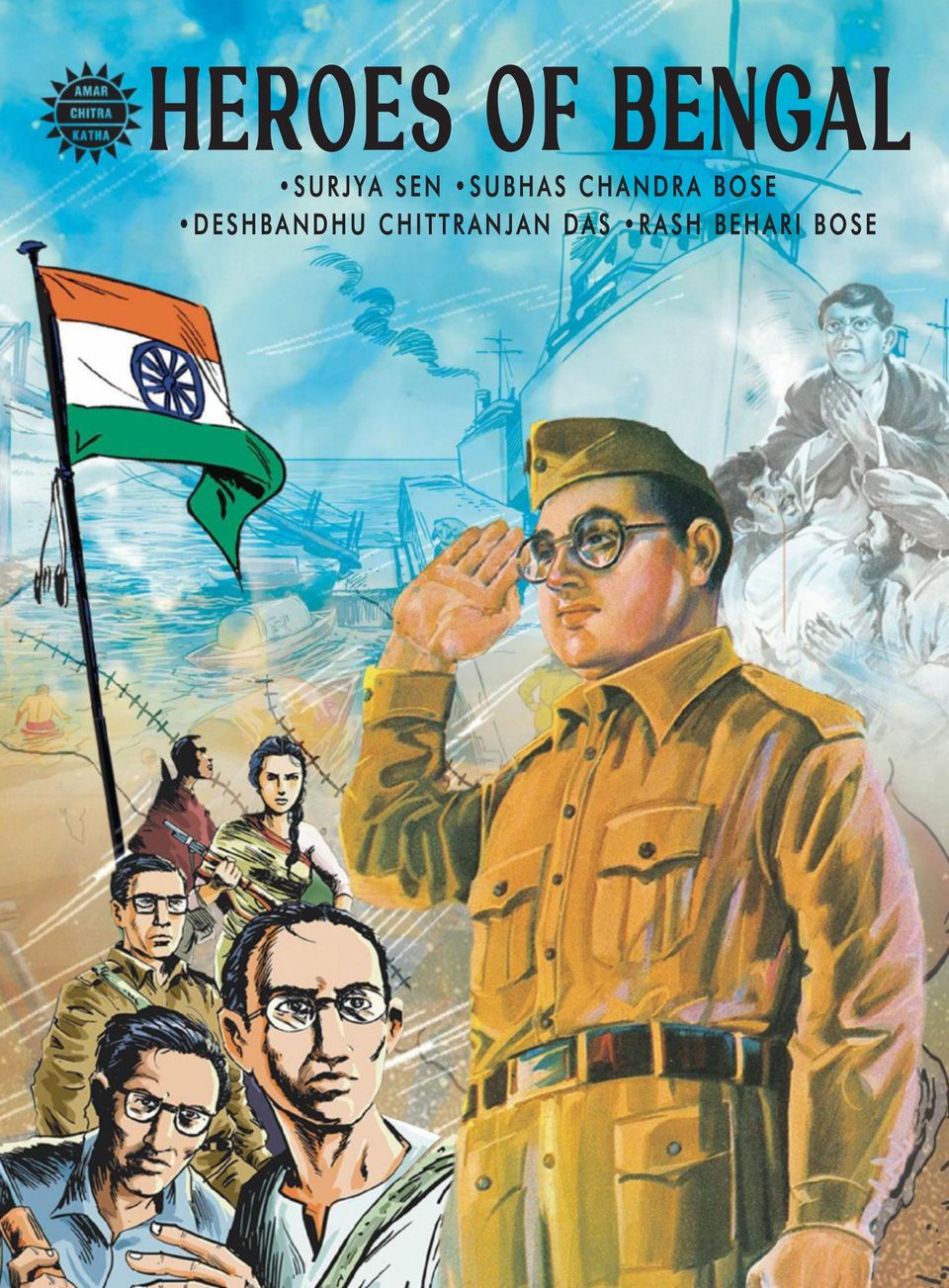 Heroes of Bengal Magazine - Get your Digital Subscription