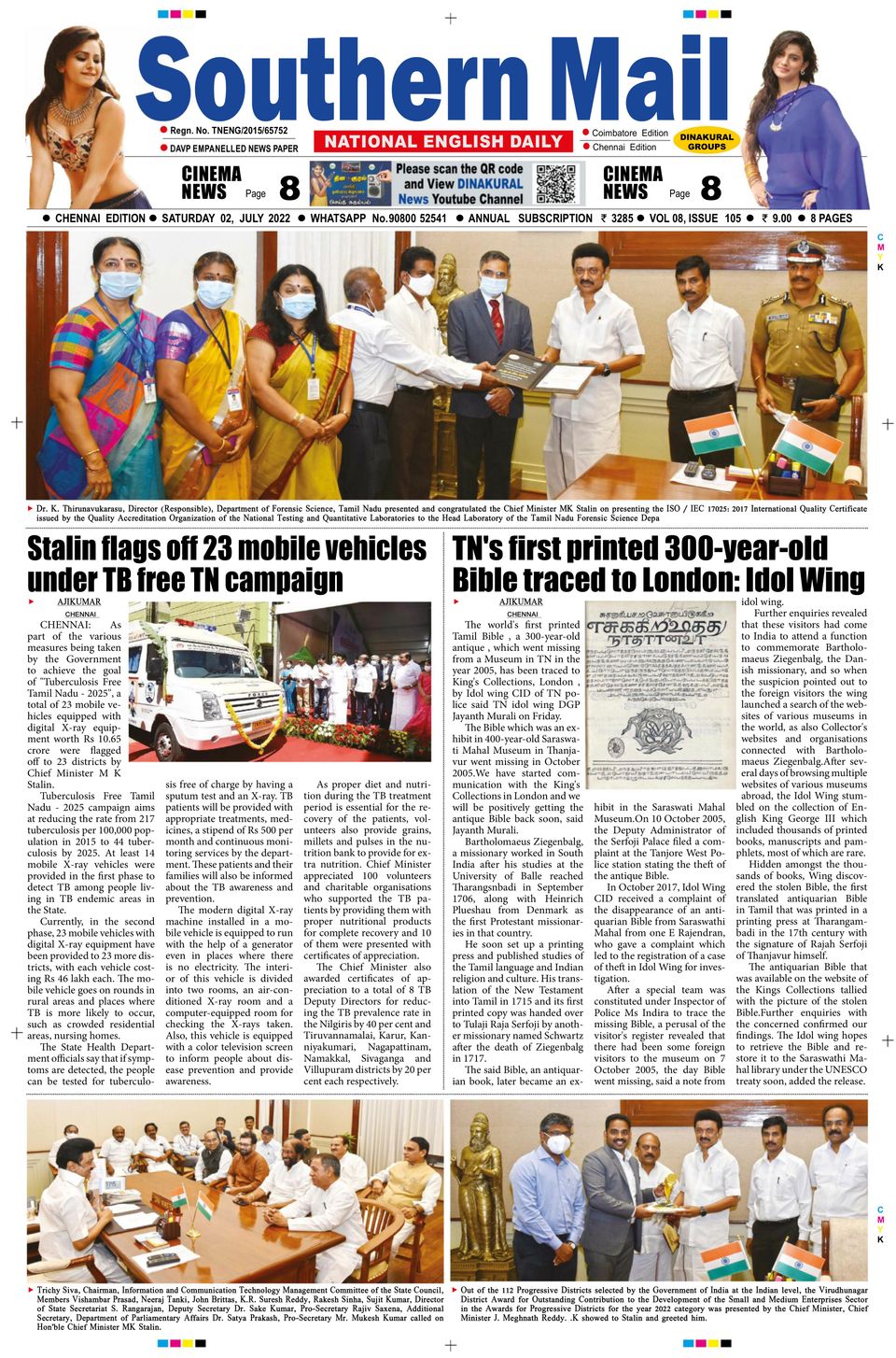Southern Mail Newspaper Newspaper - Get your Digital Subscription