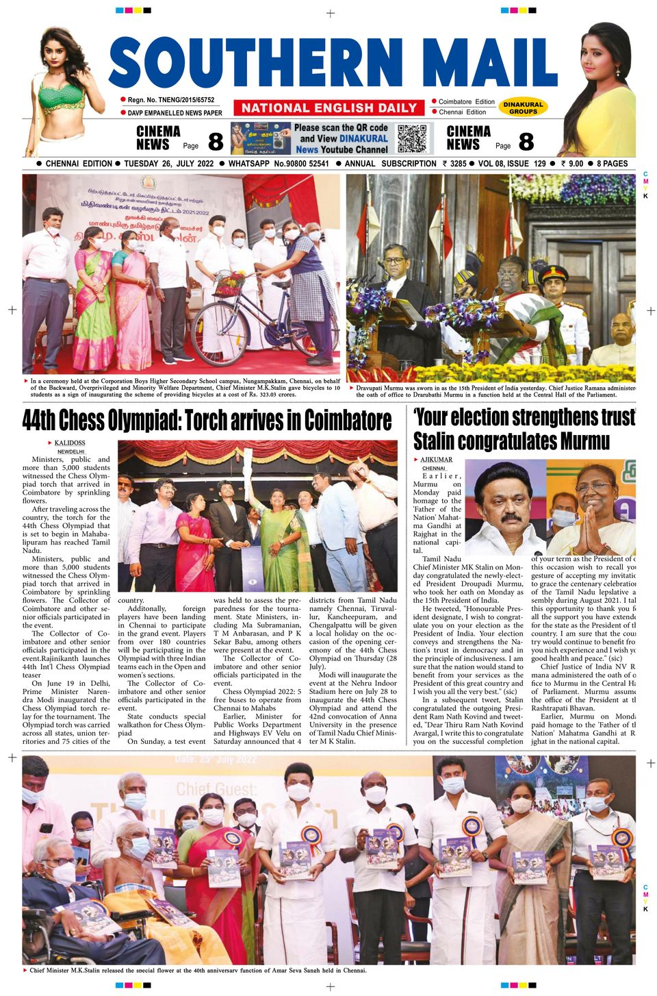 Southern Mail Newspaper-July 26, 2022 Newspaper