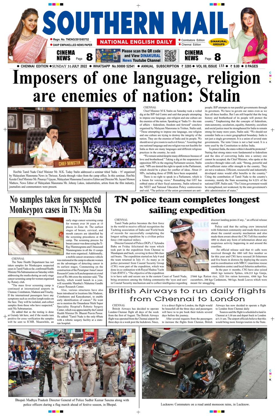 Southern Mail Newspaper-July 31, 2022 Newspaper