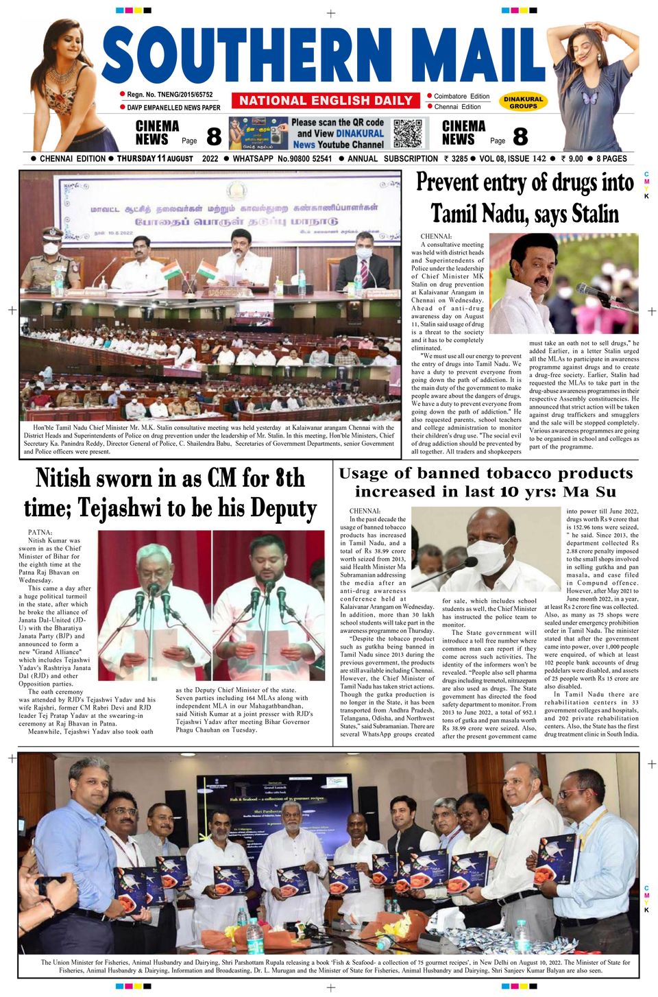 Get digital access to Southern Mail Newspaper - August 11,2022 issue ...