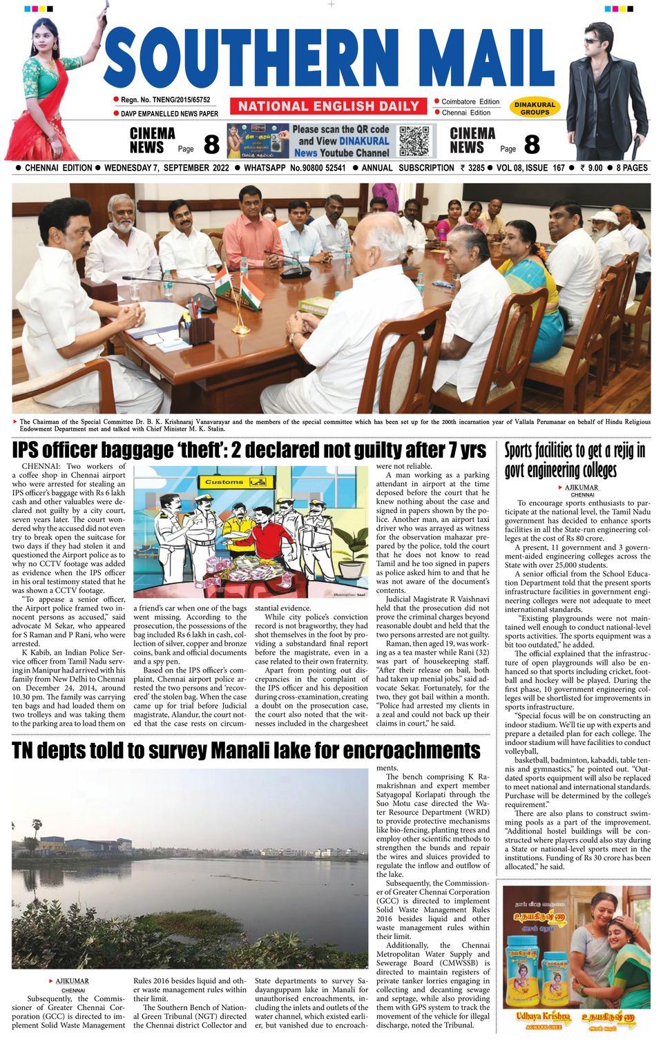 Southern Mail Newspaper-September 7, 2022 Newspaper