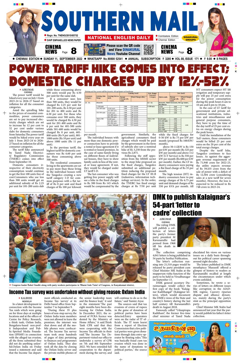 Southern Mail Newspaper-September 11, 2022 Newspaper