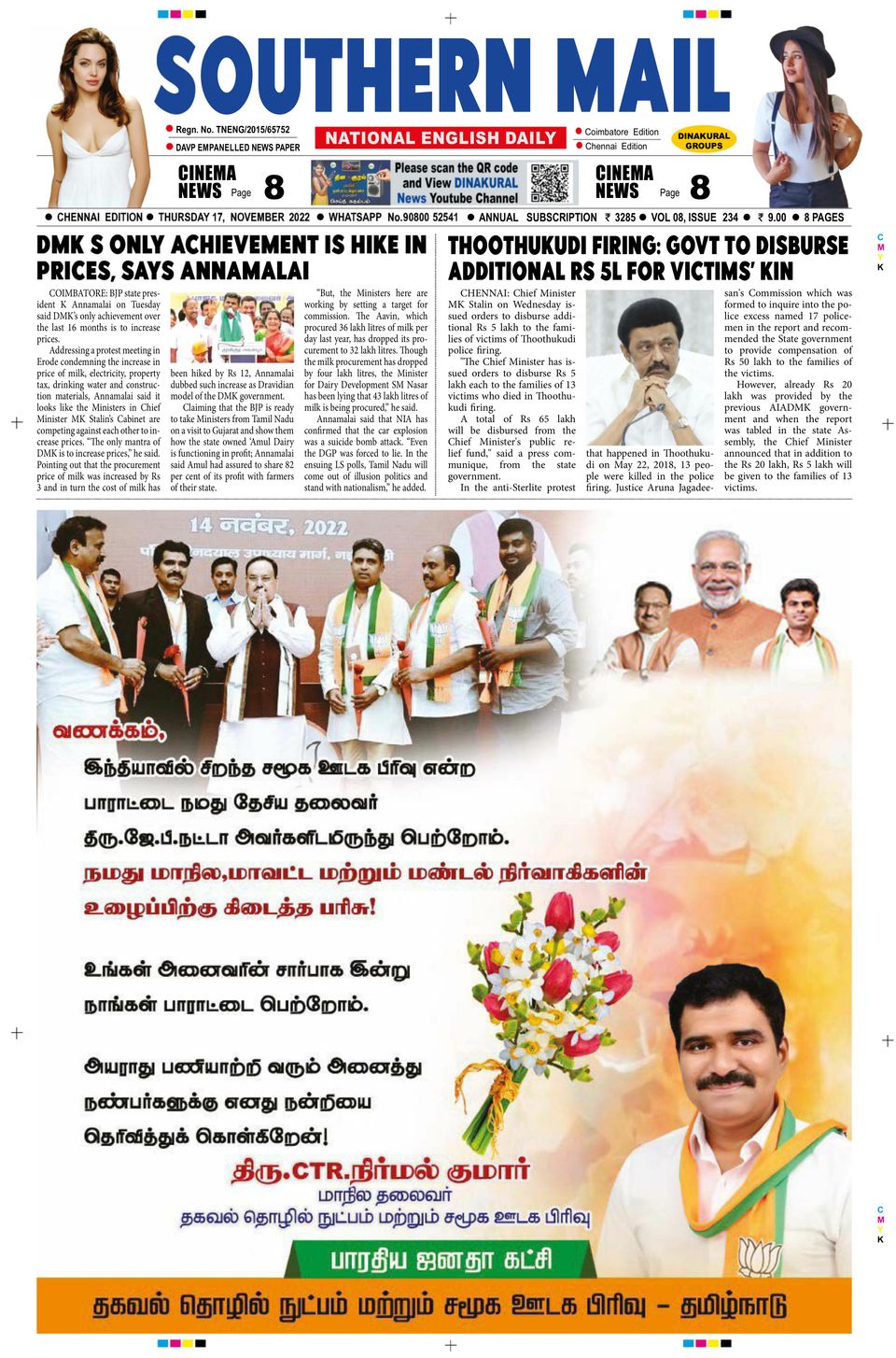 Southern Mail Newspaper-November 17, 2022 Newspaper