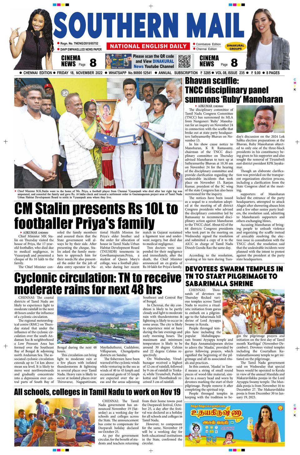 Southern Mail Newspaper-November 18,2022 Newspaper
