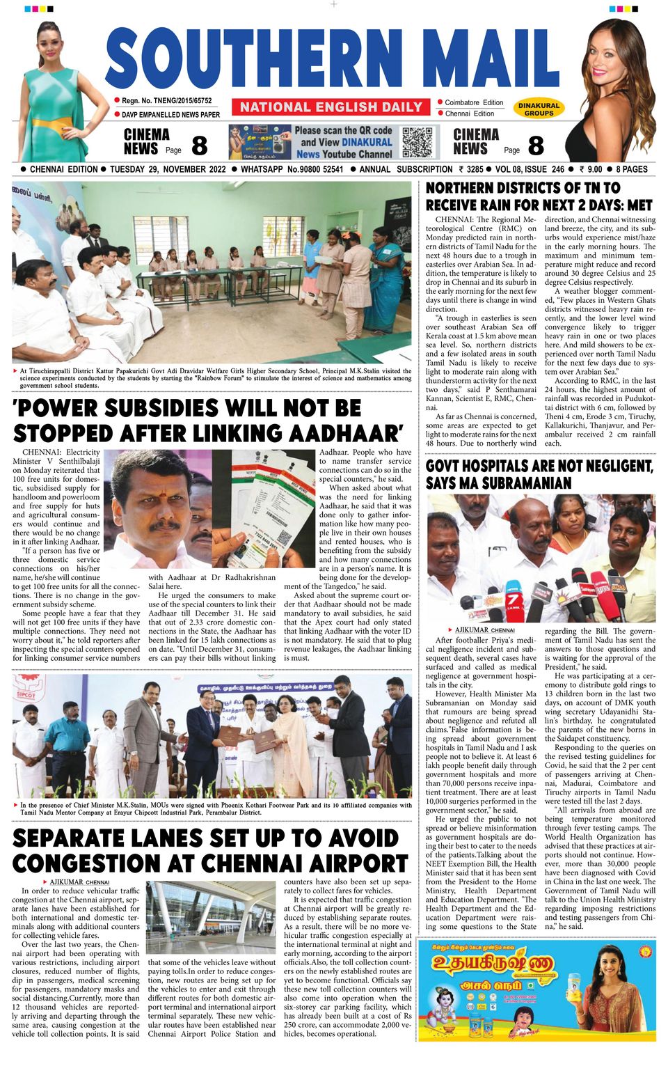 Southern Mail Newspaper-November 30,2022 Newspaper