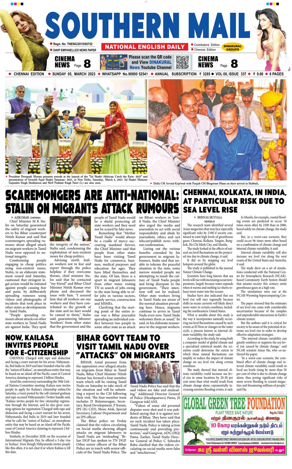 Get digital access to Southern Mail Newspaper - March 5,2023 issue ...