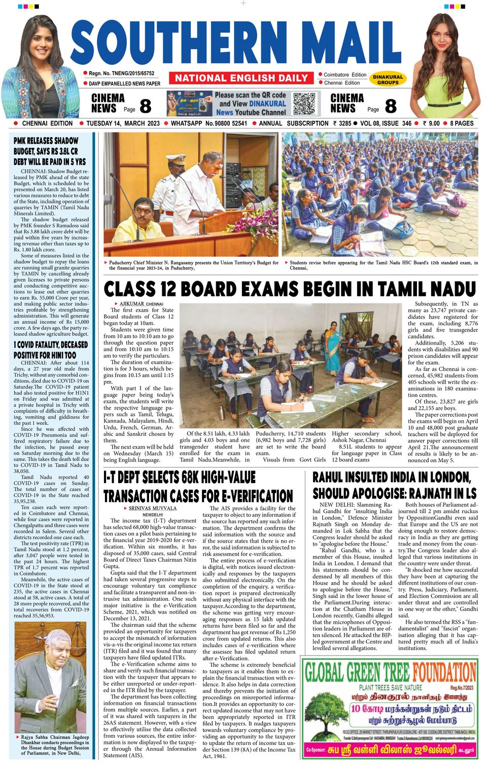 Get digital access to Southern Mail Newspaper - March 14,2023 issue ...